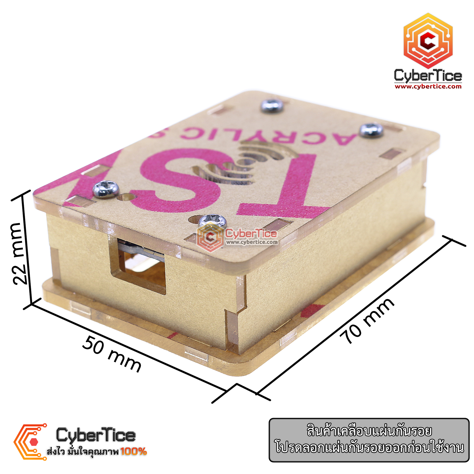 NodeMCU ESP8266 V3 Acrylic Case เคสอะคริลิคใส - ขาย Arduino อุปกรณ์ ...
