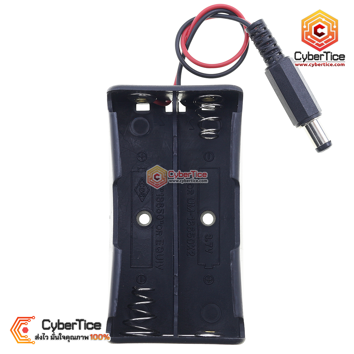 โปรเจค Arduino สัญาณกันขโมย ตรวจจับผู้บุกรุก ตรวจจับความเคลื่อนไหว ขาย Arduino อุปกรณ์ Arduino