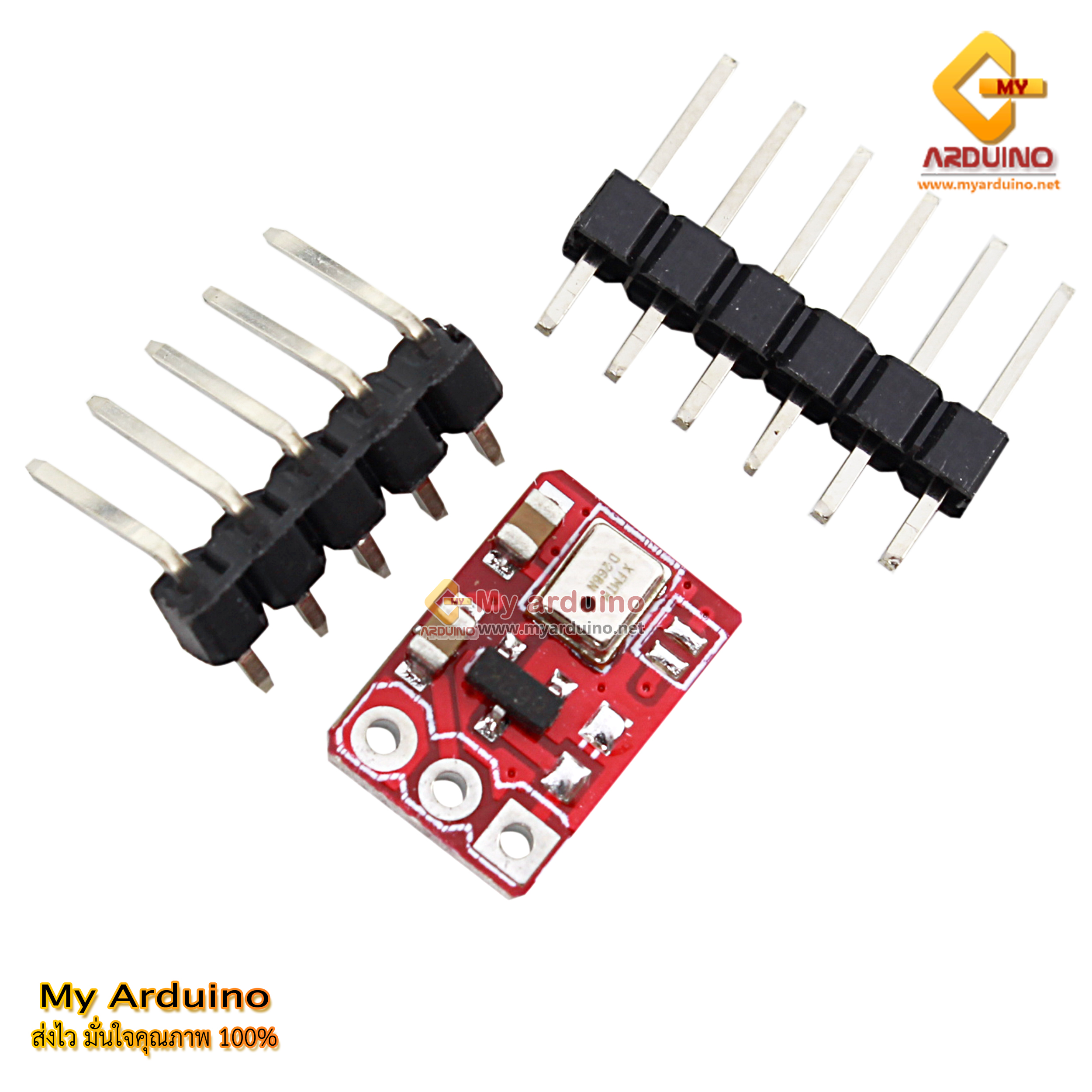 โมดูลเซนเซอร์เสียง MIC module microphone module active microphone ...