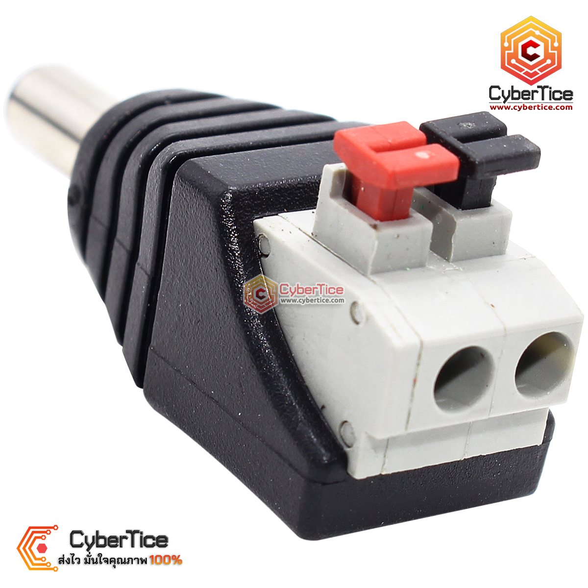 DC Jack หัวแจ็ค ตัวผู้ male Adapter Jack plug สำหรับ Arduino 2.1x5.5 mm ...