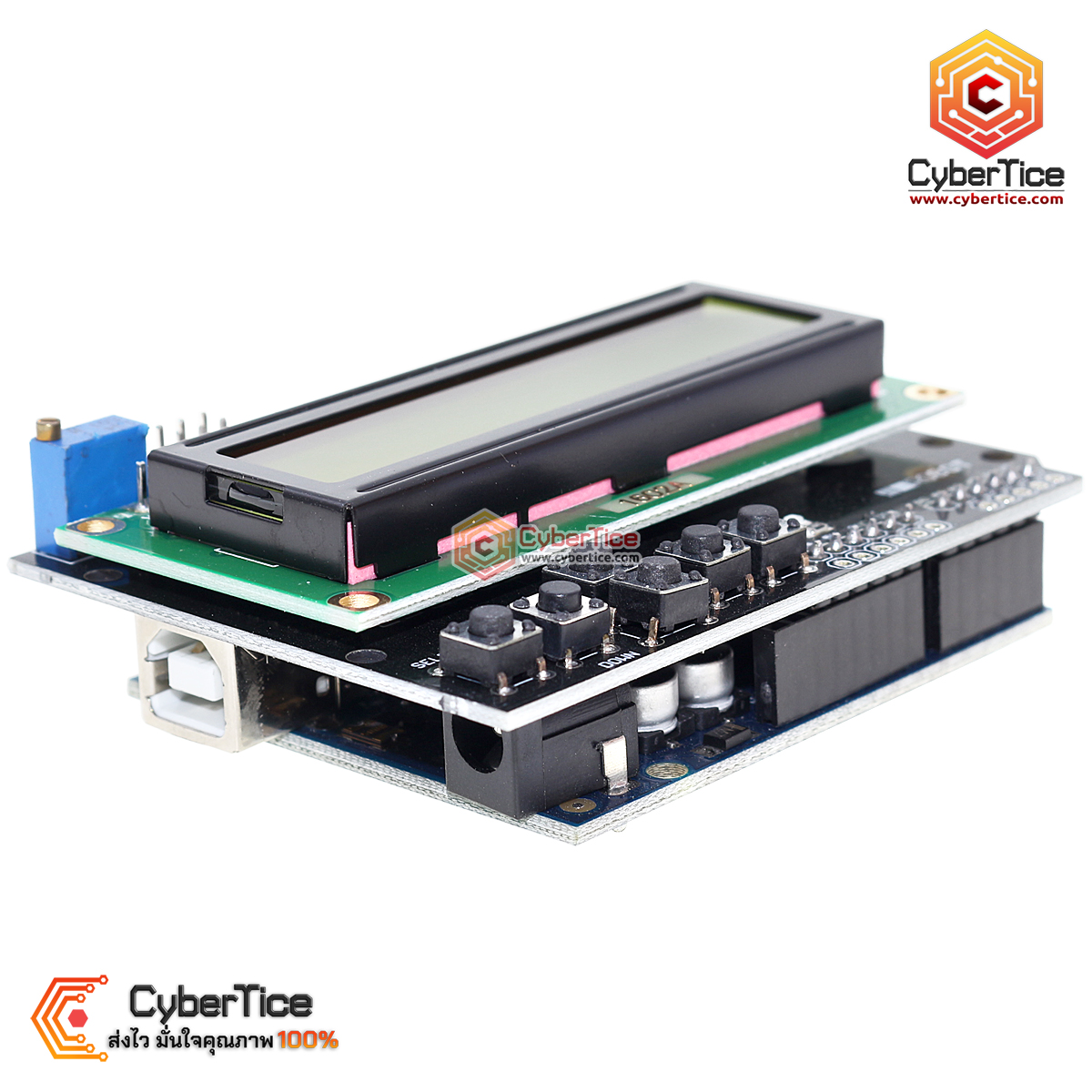 1602 LCD 16x2 Keypad Shield for Arduino (Yellow Screen) - ขาย Arduino ...