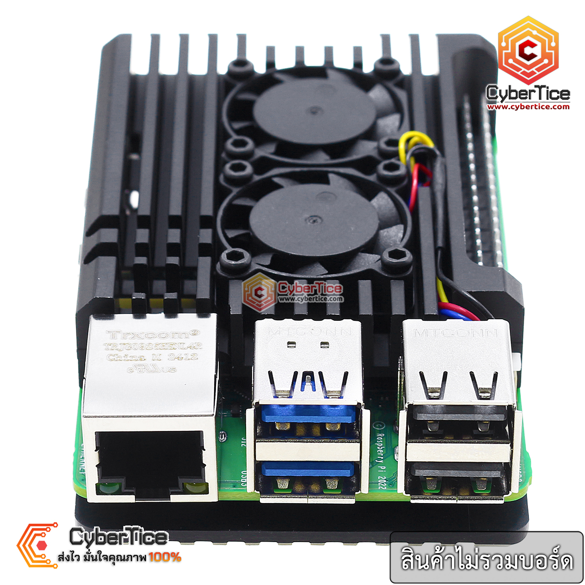 Raspberry pi 5 Aluminum Case Box Dual Cooling Fan Heat Sink - ขาย ...