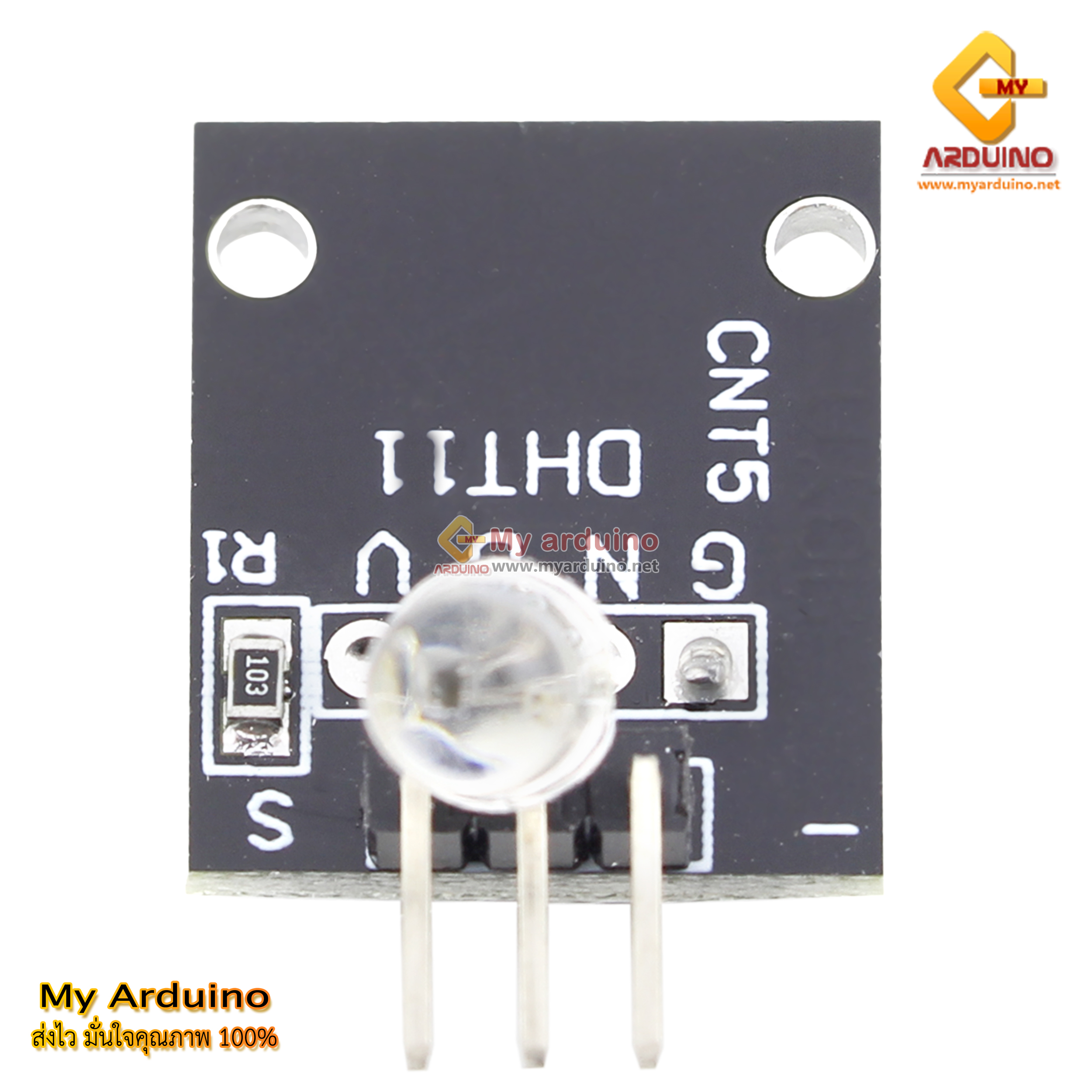 45 In 1 Sensor Module Kit For Arduino พร้อมกล่องพลาสติก ขาย Arduino 4435