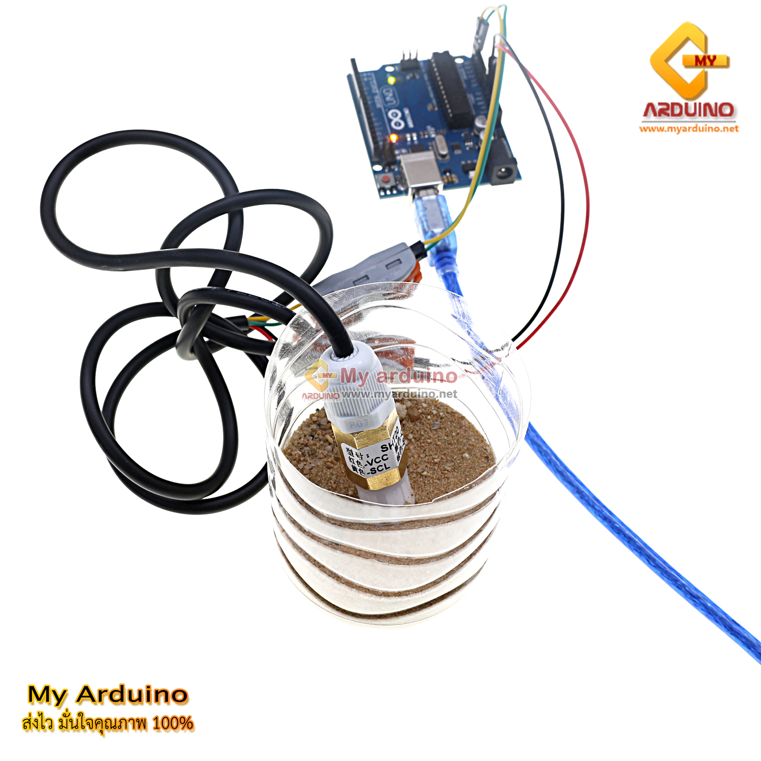 สอนใช้งาน Arduino Sht20 เซ็นเซอร์วัดอุณหภูมิและความชื้นกันน้ำ ในดินและอากาศ ขาย Arduino