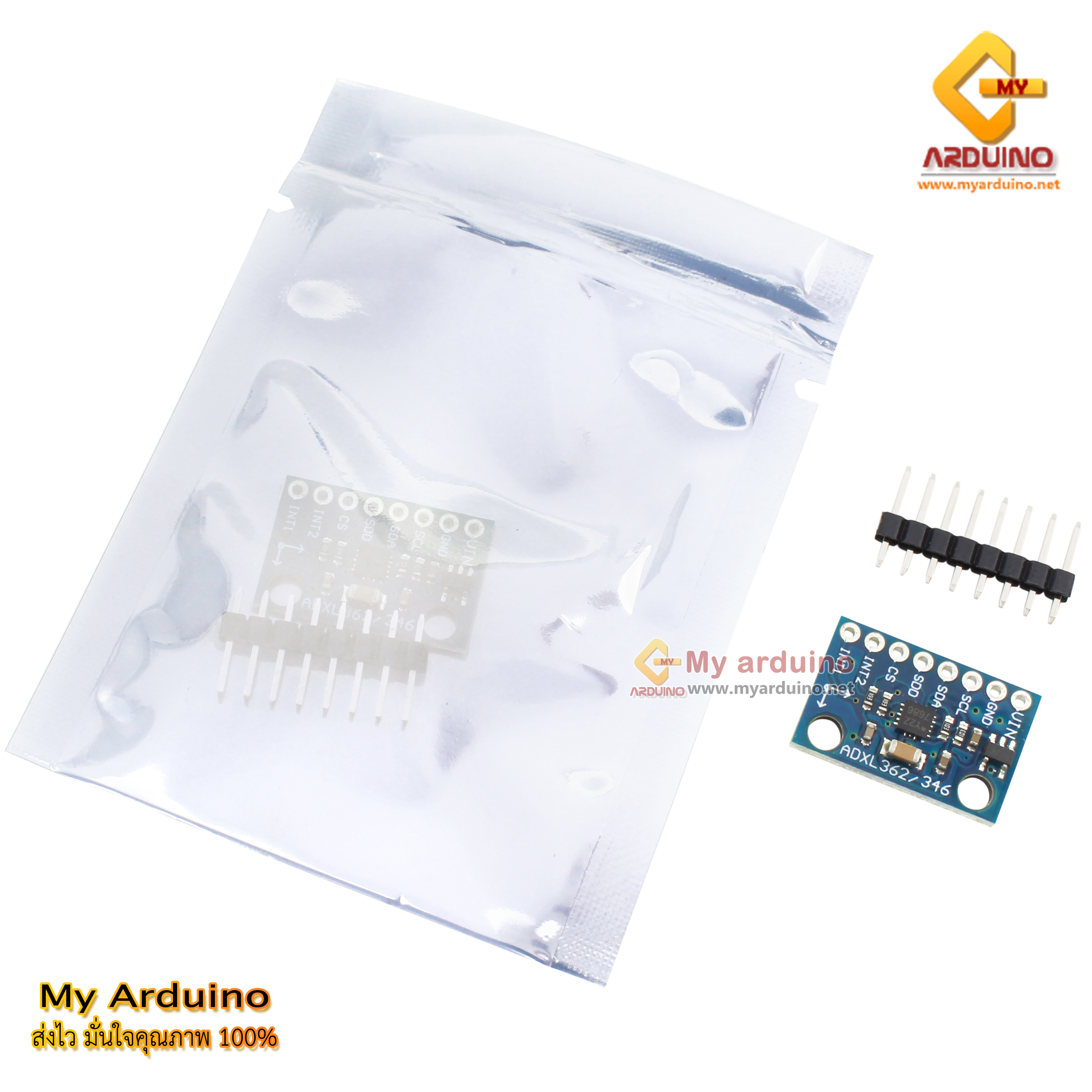 GY-346 3-axis Accelerometer Module ADXL346 - ขาย Arduino อุปกรณ์ Arduino คุณภาพดี ราคาถูก ส่งไว ...