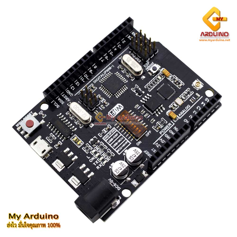 Arduino UNO+WiFi R3 ATmega328P+ESP8266 32Mb memory Compatible for Arduino Uno NodeMCU WeMos ...