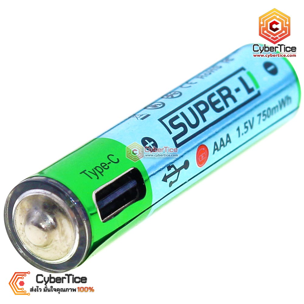 ถ่านชาร์จ Aaa 15v 750mwh Type C Usb ขาย Arduino อุปกรณ์ Arduino คุณภาพดี ราคาถูก ส่งไว ส่งฟรี