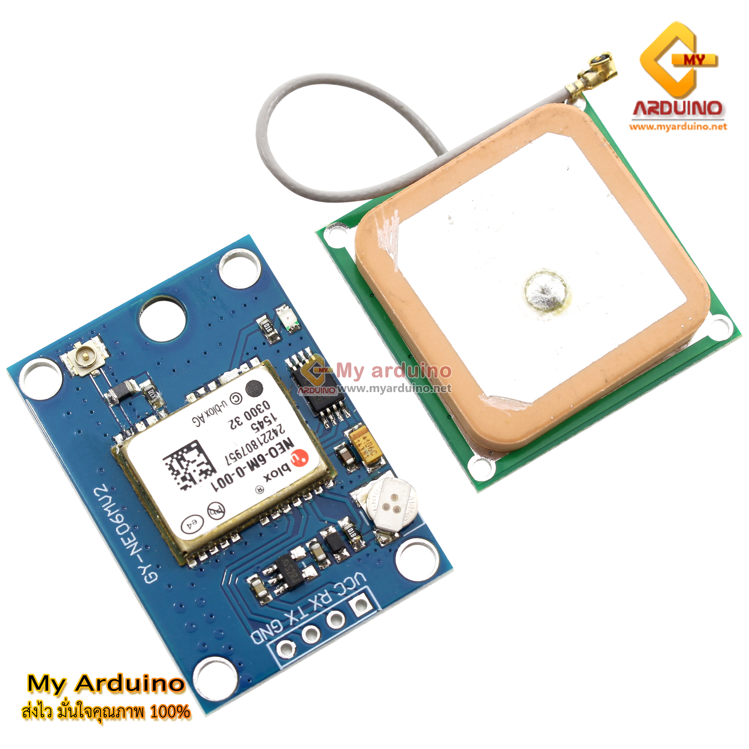 GPS Module GY-NEO-6M Ublox - ขาย Arduino อุปกรณ์ Arduino คุณภาพดี ราคา ...