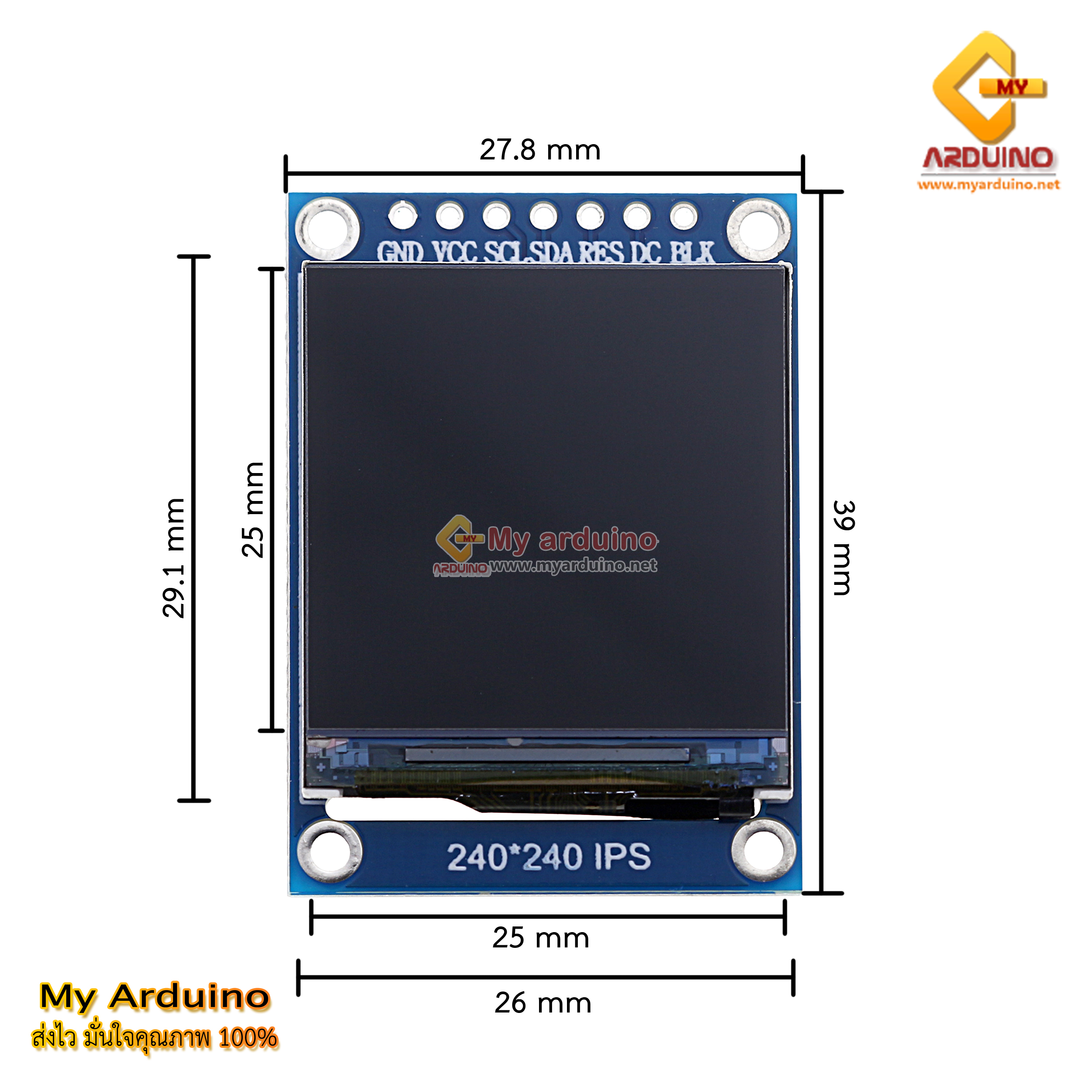 TFT Display IPS 1.44 inch 7P SPI Full Color LCD Module ST7735 for Arduino - ขาย Arduino อุปกรณ์ ...