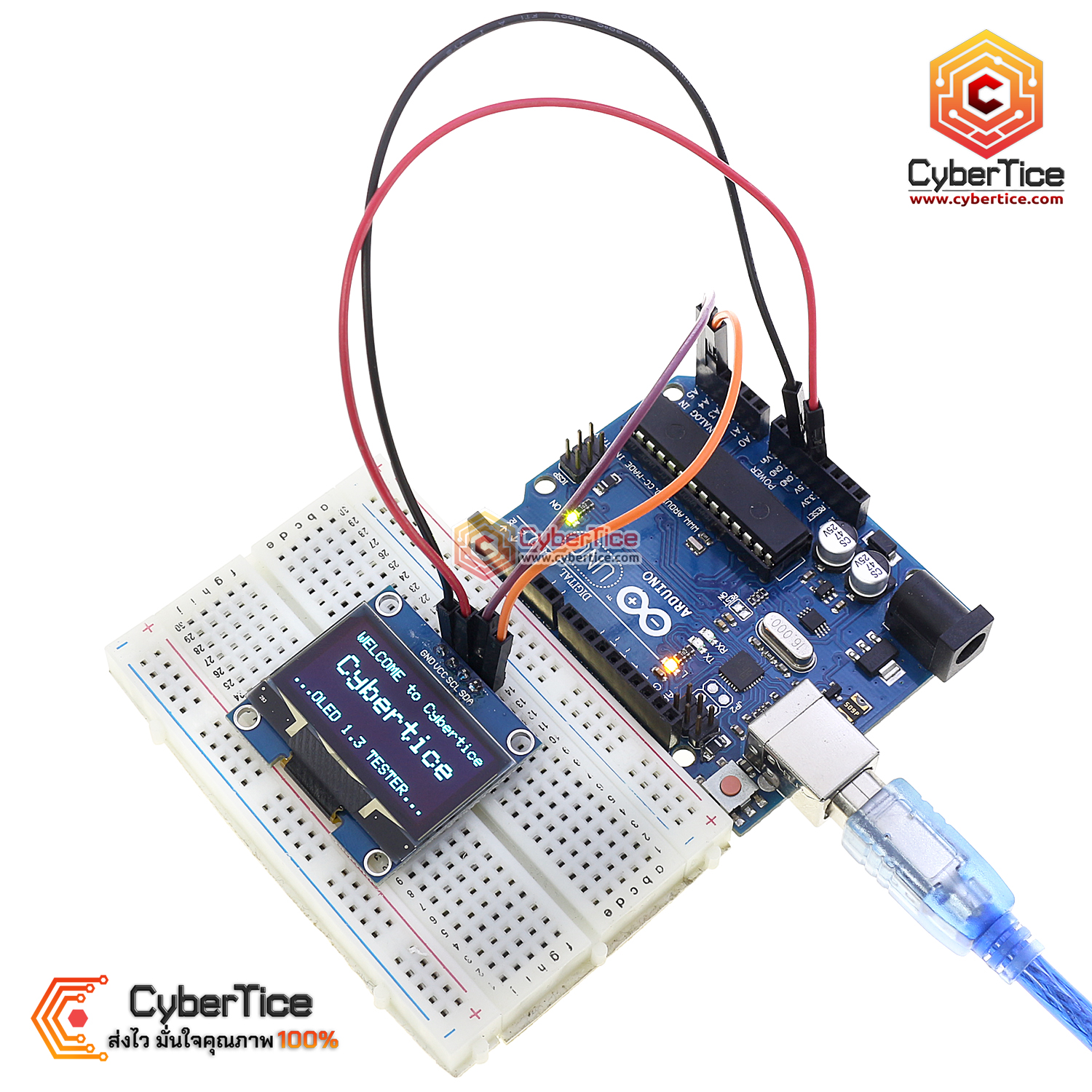 สอนใช้งาน Arduino จอแสดงผล OLED 128x64 V2.0 แบบ I2C ขนาด 1.3นิ้ว - ขาย ...