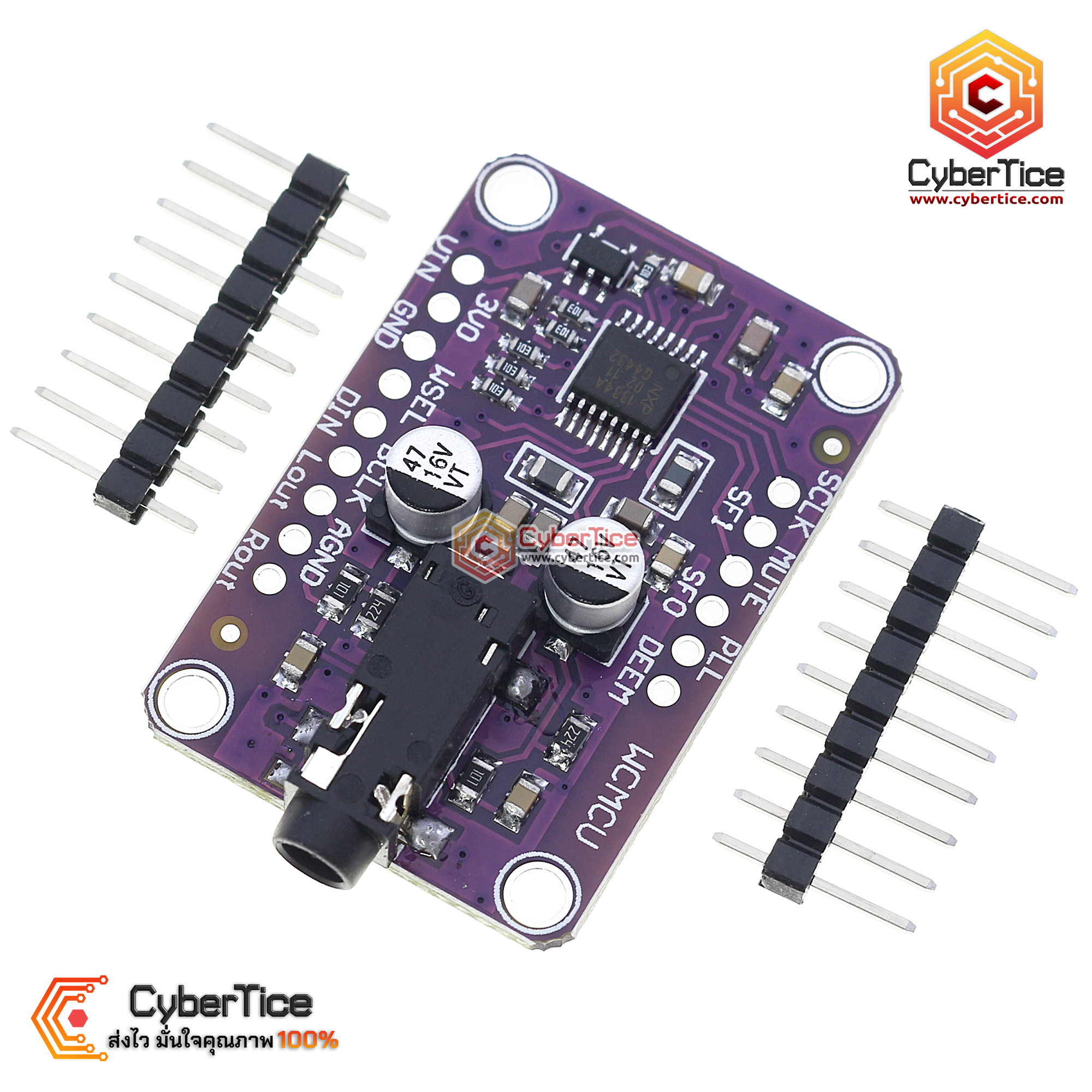 UDA1334A I2S DAC Audio Stereo Decoder Module - ขาย Arduino อุปกรณ์ ...