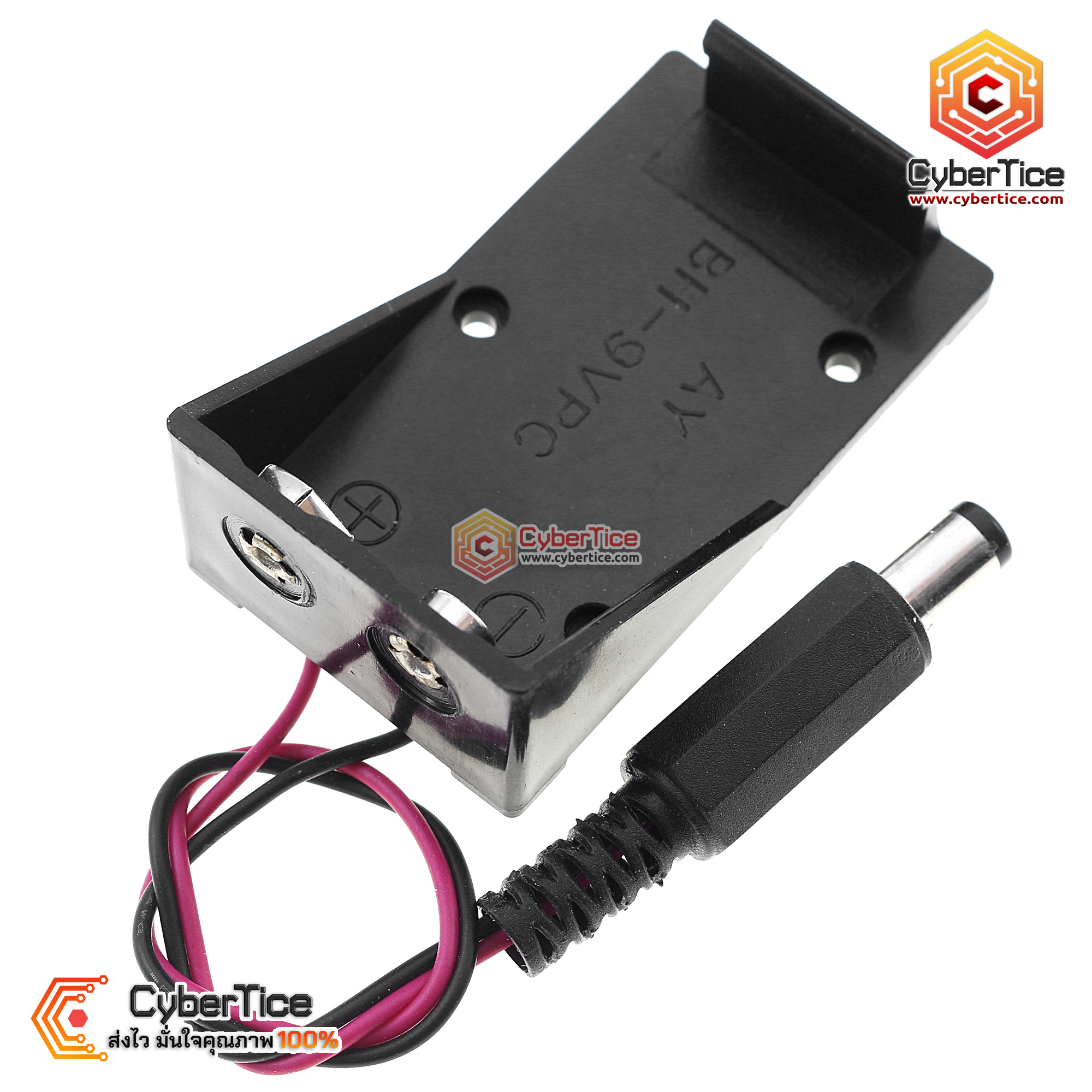 รางถ่าน 9v หัวแจ็ค พร้อมฐานเสียบ ขาย Arduino อุปกรณ์ Arduino คุณภาพดี ราคาถูก ส่งไว ส่งฟรี