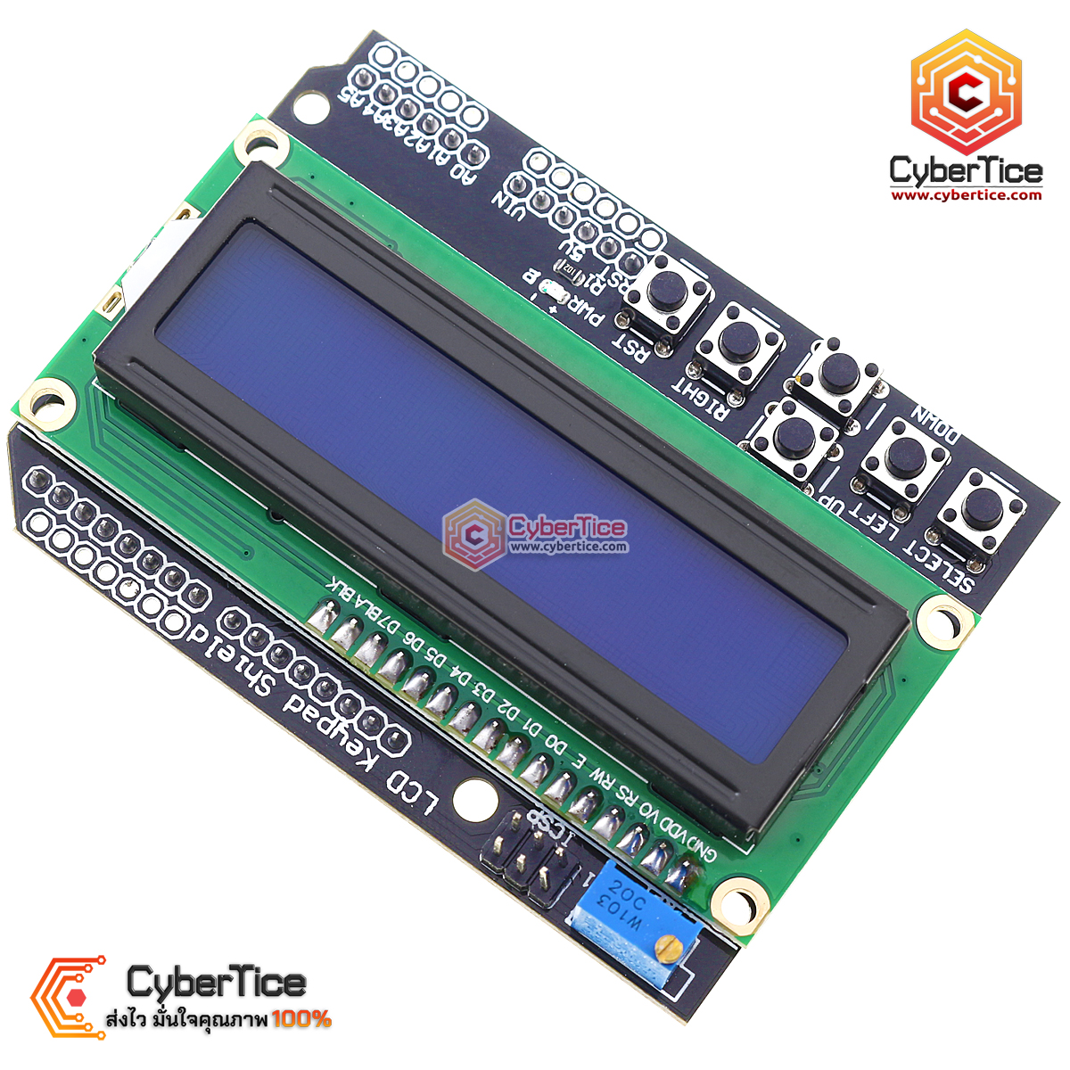 1602 LCD 16x2 Keypad Shield for Arduino (Blue Screen) - ขาย Arduino ...