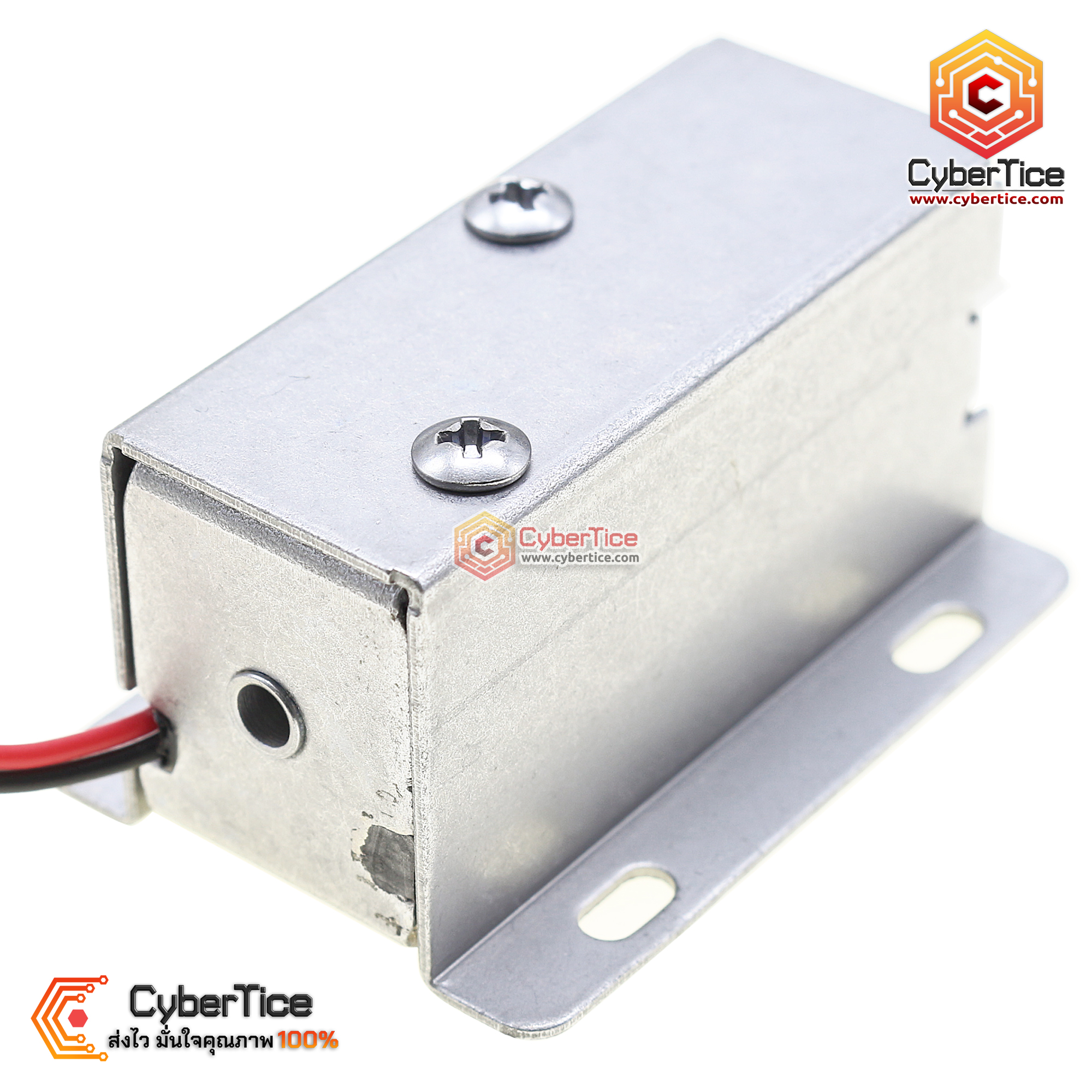 กลอนไฟฟ้า กลอนลิ้นชักไฟฟ้า 12v Dc สลักนอก เฉียงลง กันน้ำ ขาย Arduino อุปกรณ์ Arduino คุณภาพดี