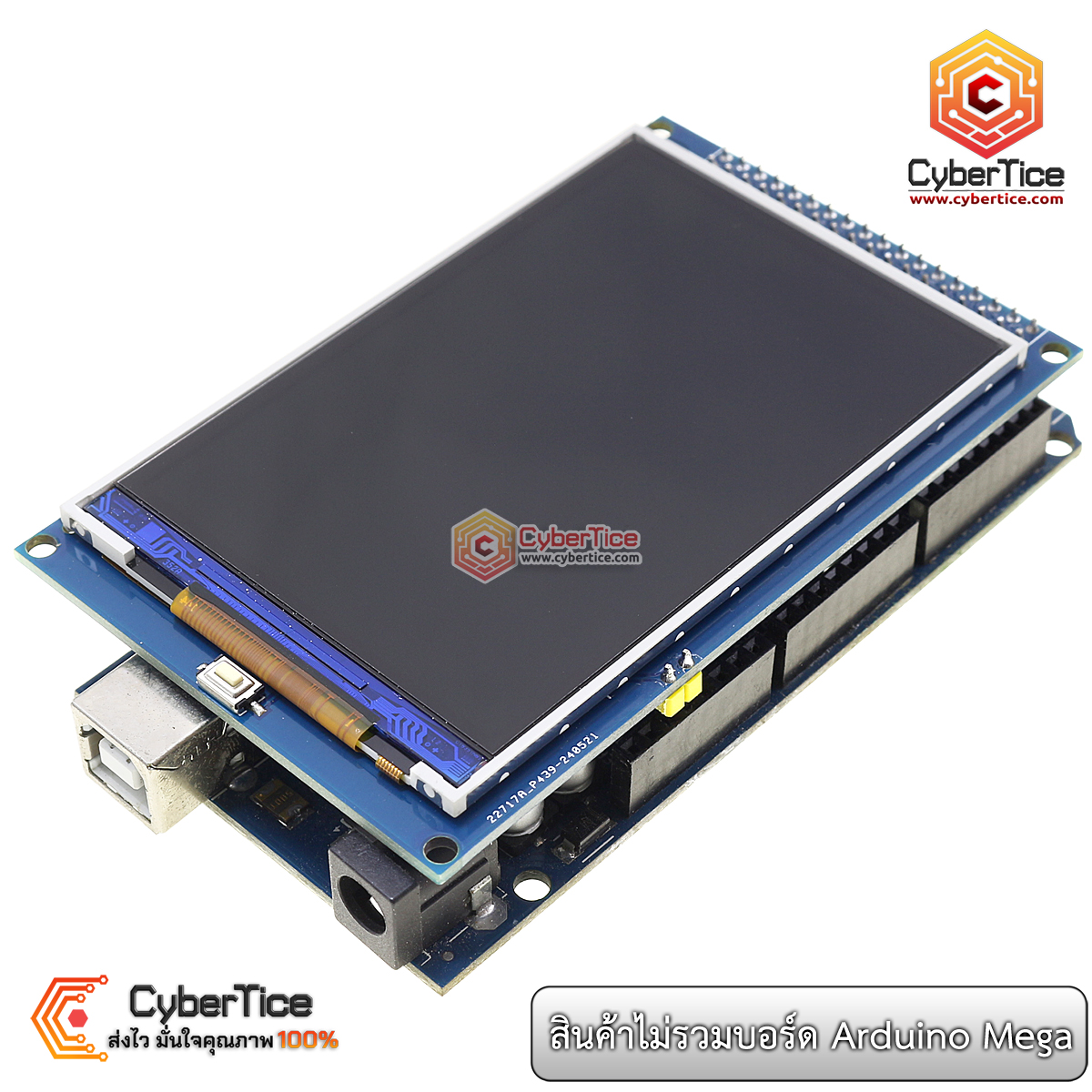 TFT 3.5" LCD module Display for Arduino Mega2560 - ขาย Arduino อุปกรณ์ Arduino คุณภาพดี ราคาถูก ...