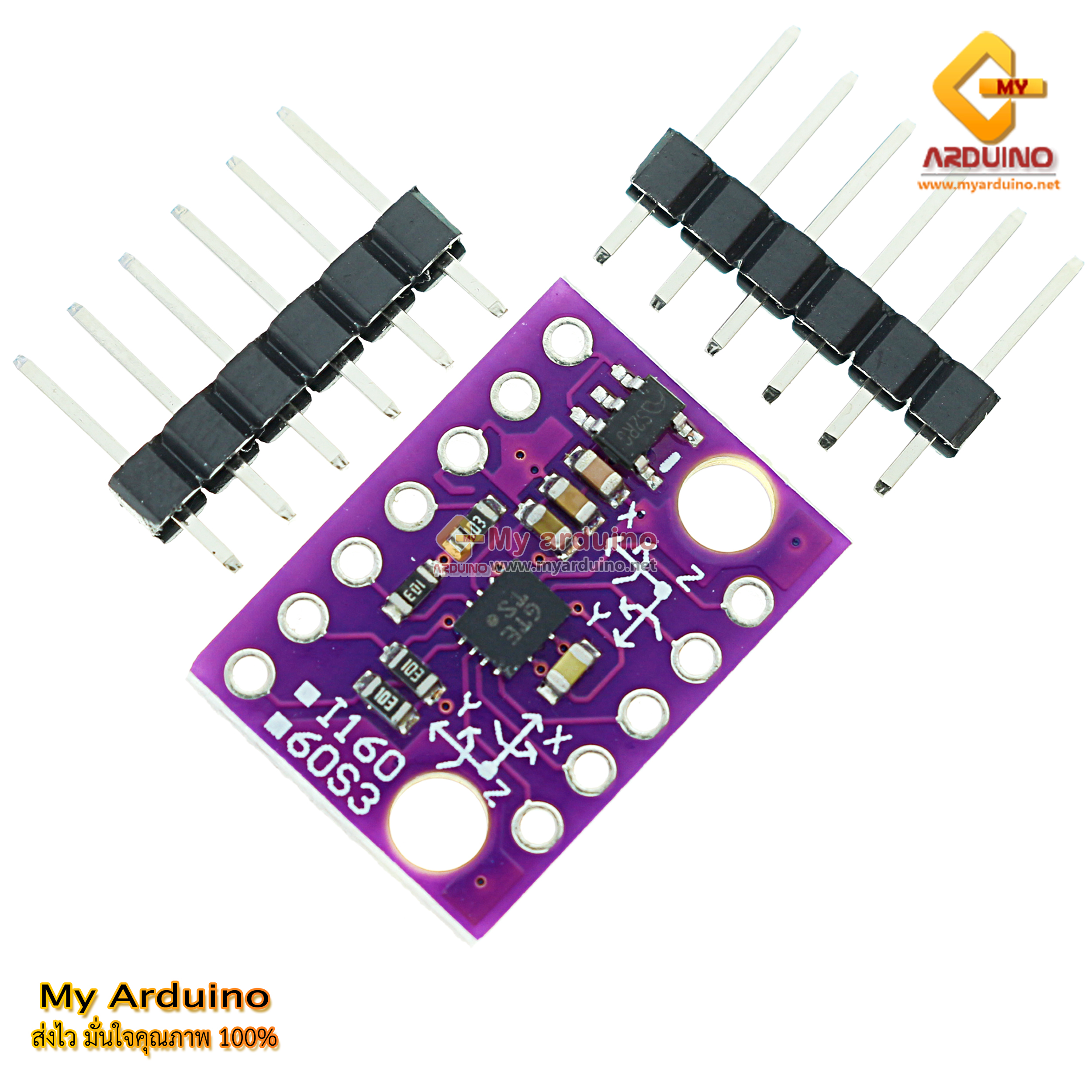 GY-BMI160 module 6DOF 6-axis angular velocity gyroscope + gravity ...