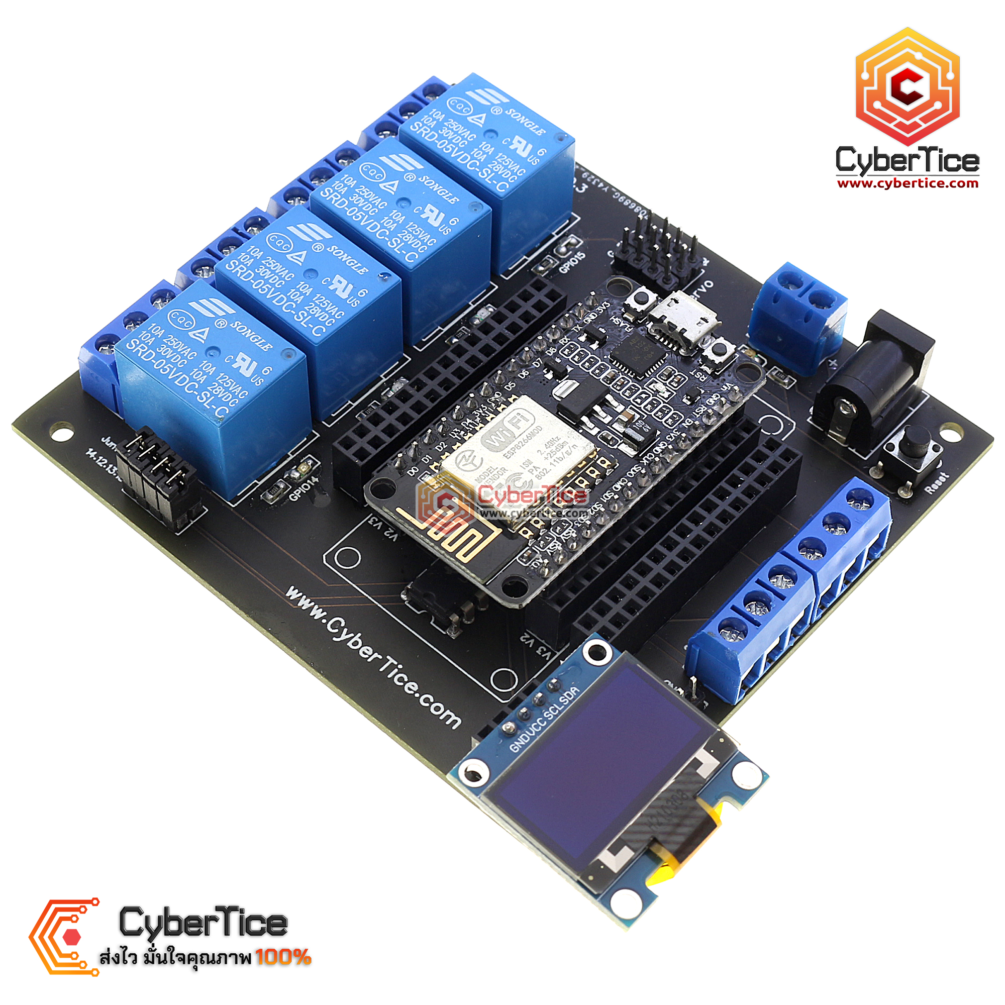 Nodemcu Esp8266 Smart Iot บอร์ดขยาย Nodemcu V2 V3 Shield Relay 4ch Wi Fi App Blynk ขาย Arduino