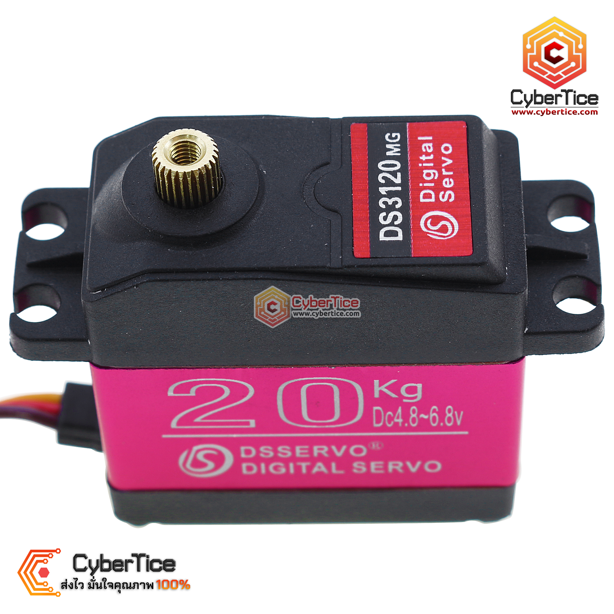 DS3120 Servo Motor 0-180องศา เฟืองโลหะทั้งหมด - ขาย Arduino อุปกรณ์ Arduino คุณภาพดี ราคาถูก ส่ง ...
