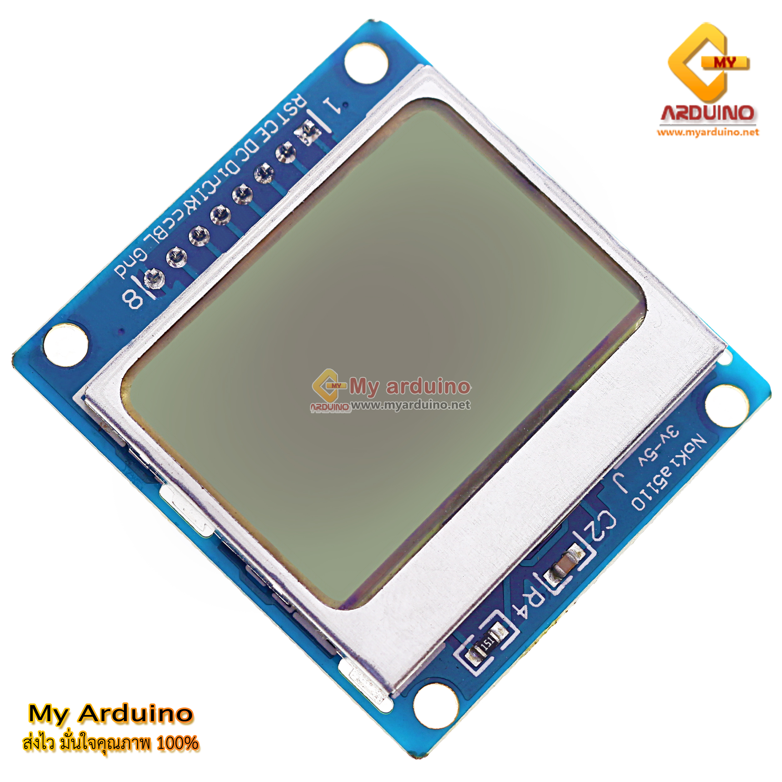 Nokia 5110 LCD driver module 84x84 - ขาย Arduino อุปกรณ์ Arduino คุณภาพดี ราคาถูก ส่งไว ส่งฟรี