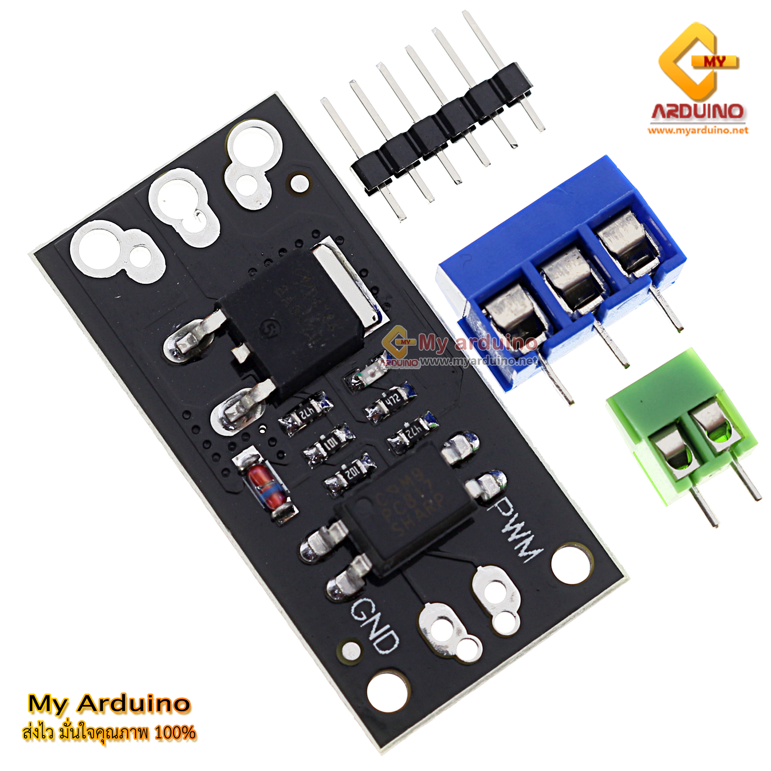 โมดูล MOSFET D4184 ขับมอเตอร์ หรี่ไฟ แบบแยกกราวน์ Isolation 0-40V กระแส ...