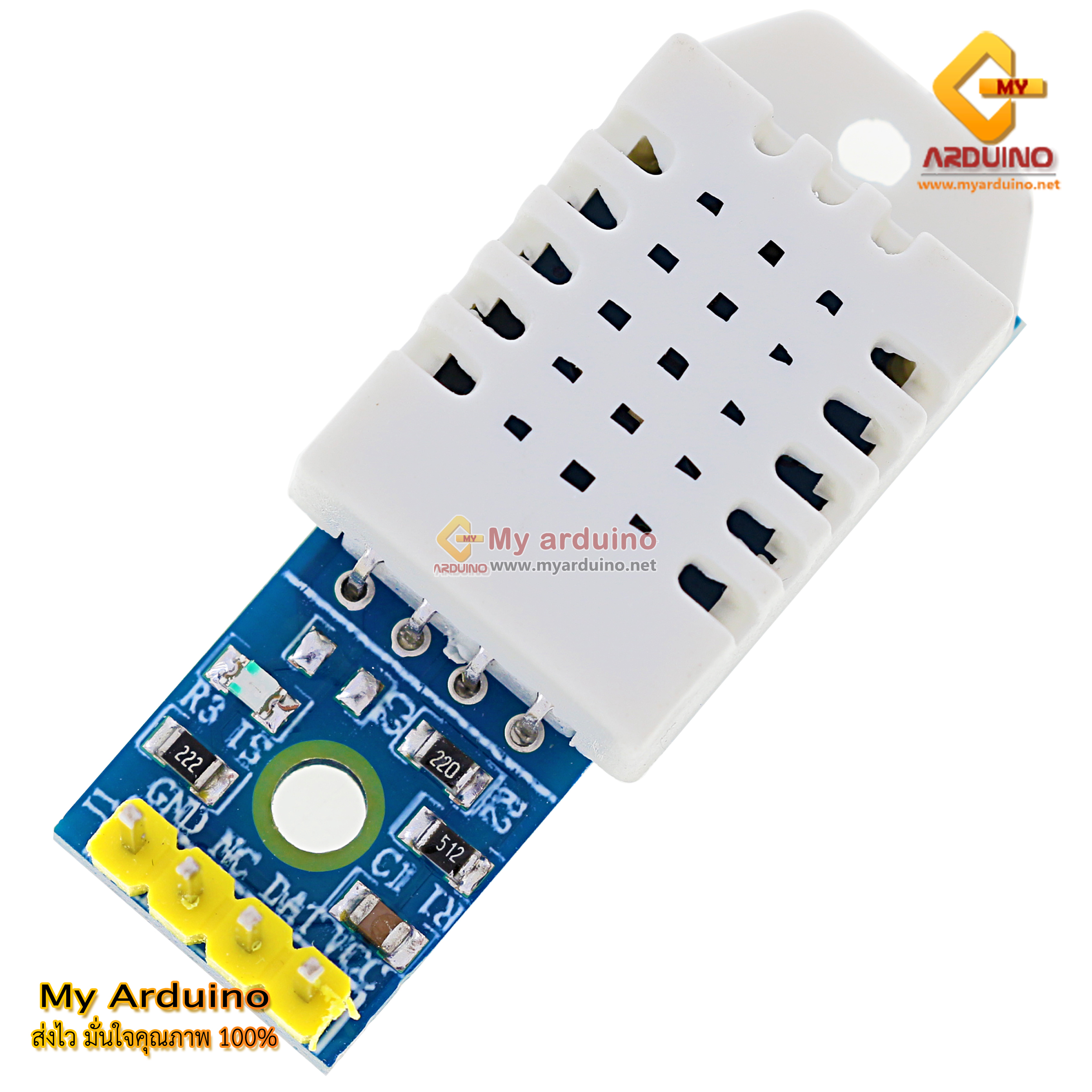 DHT22 AM2302 เซ็นเซอร์วัดอุณภูมิและความชื้น สำหรับ Arduino V3.0 - ขาย ...