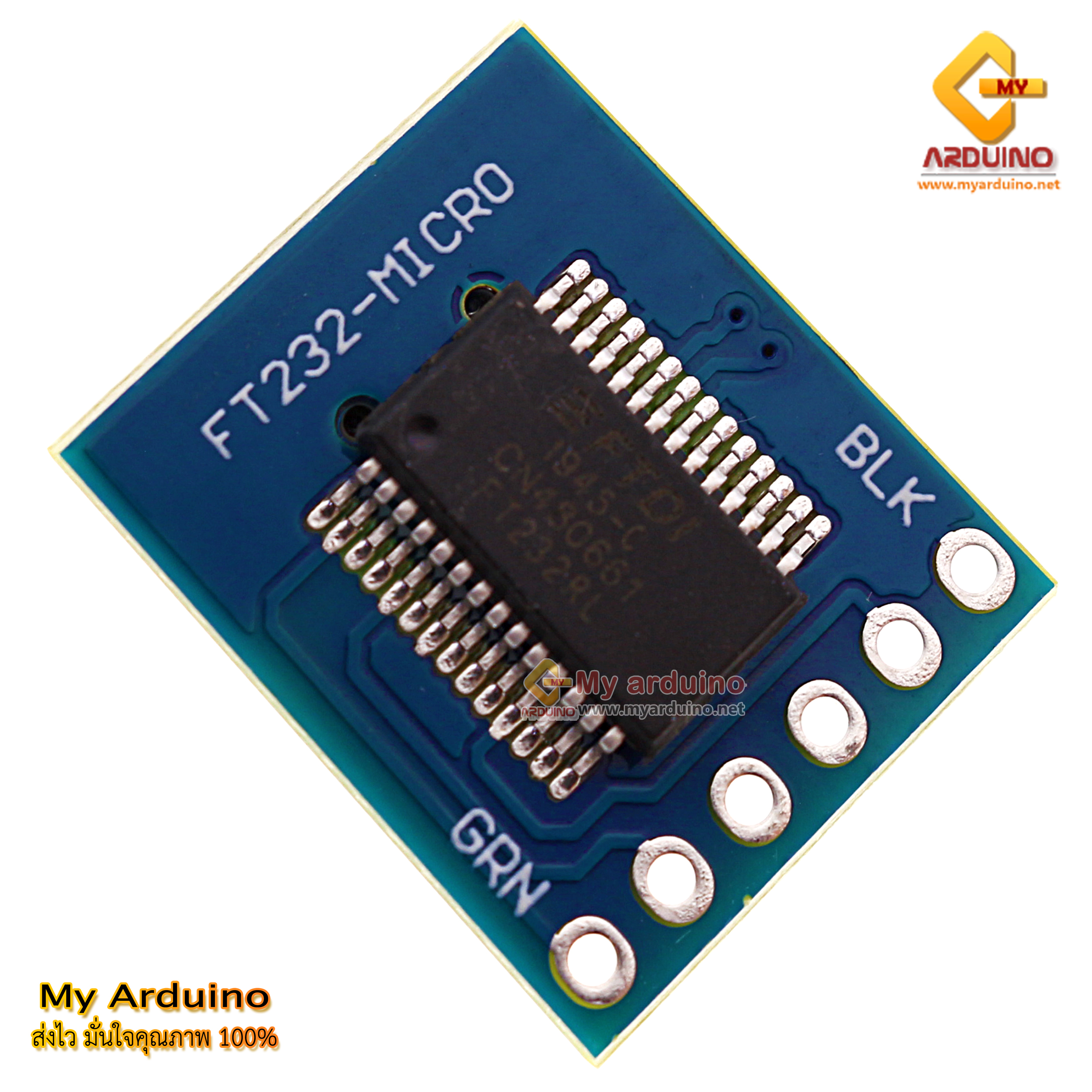FT232RL Micro USB to Serial 232 TTL Adapter Module - ขาย Arduino อุปกรณ์ Arduino คุณภาพดี ราคา ...