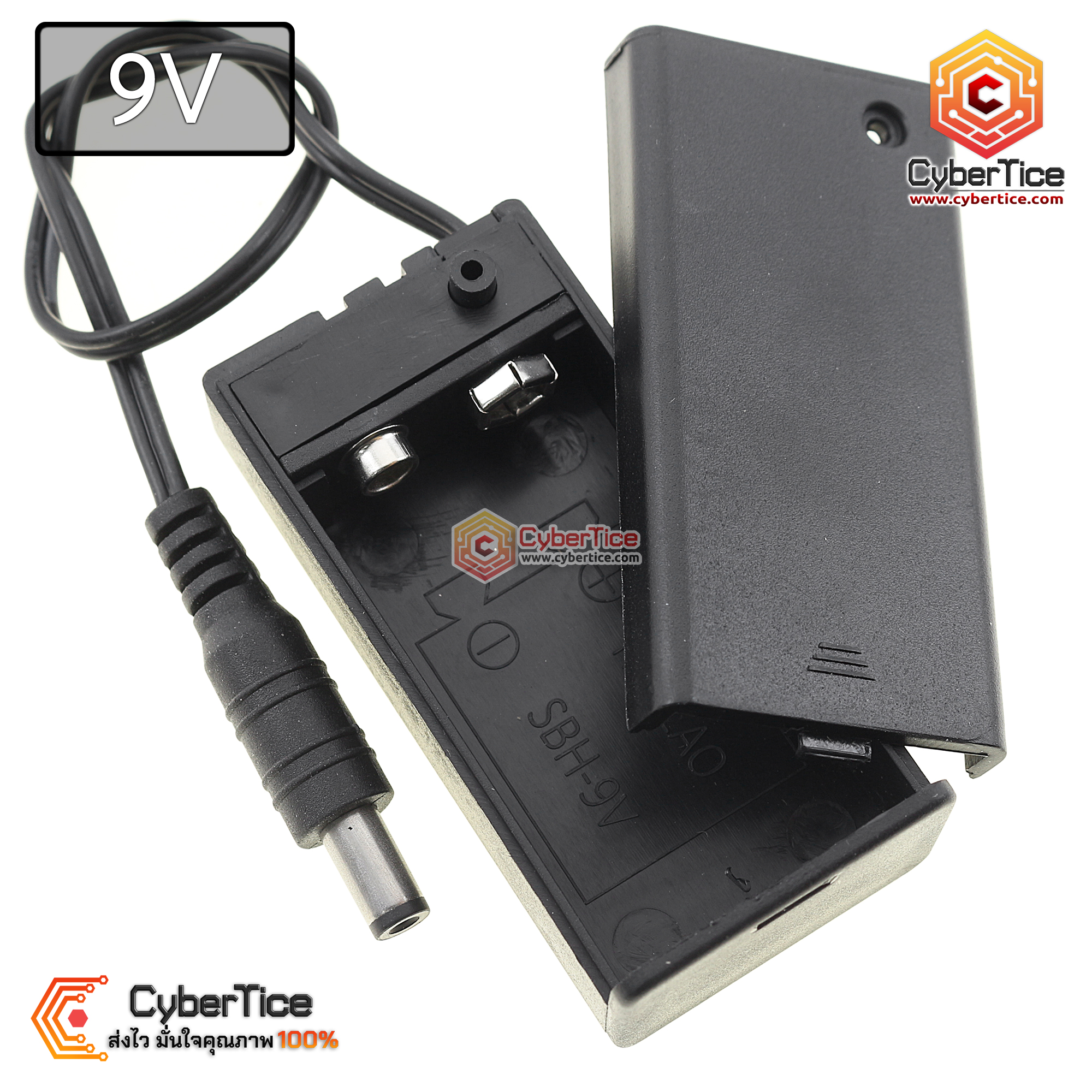 รางถ่าน 9v หัวแจ็ค พร้อมสวิตช์และฝาปิดด้านหลัง ขาย Arduino อุปกรณ์ Arduino คุณภาพดี ราคาถูก