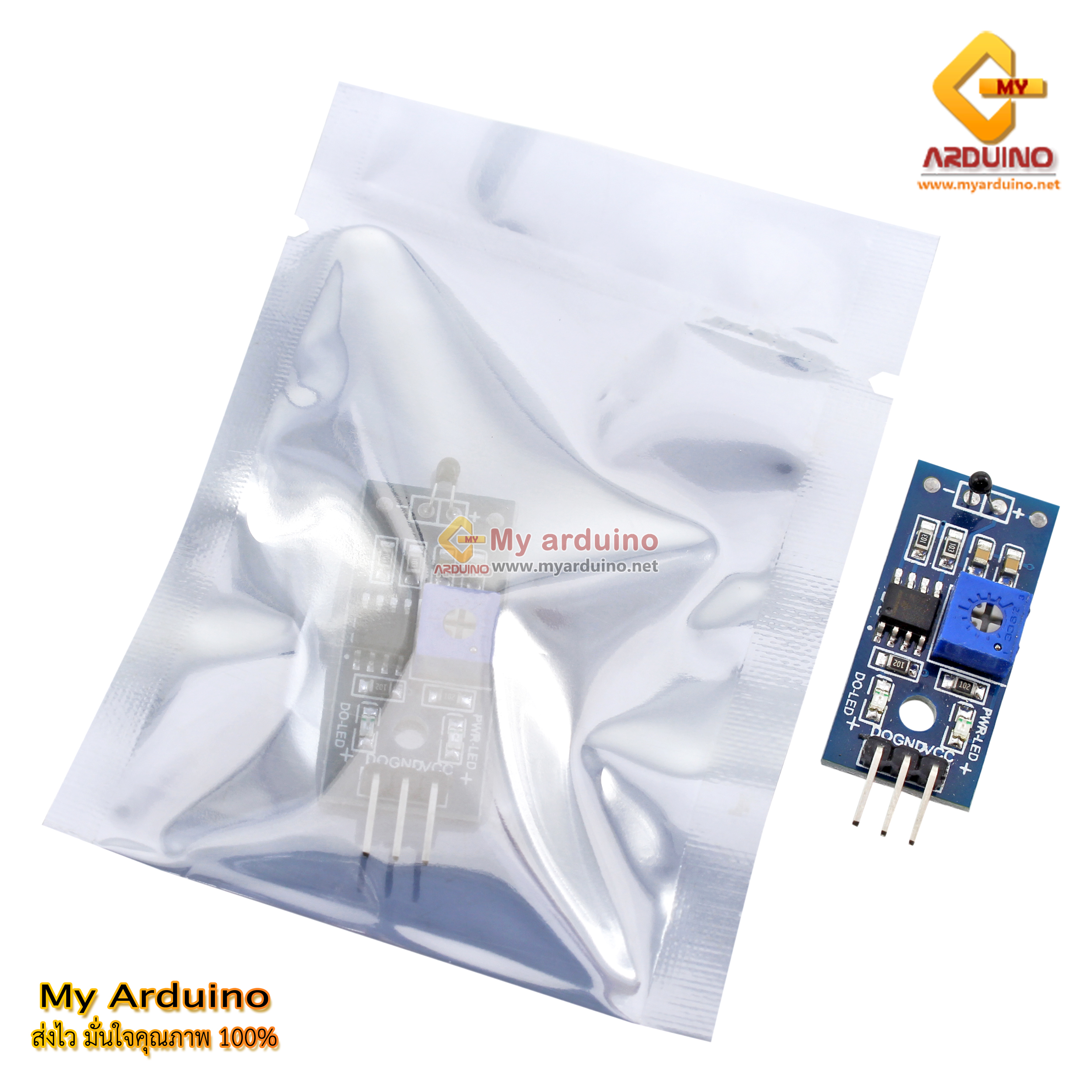 NTC Thermistor Sensor Module 3PIN เซ็นเซอร์อุณหภูมิ - ขาย Arduino ...