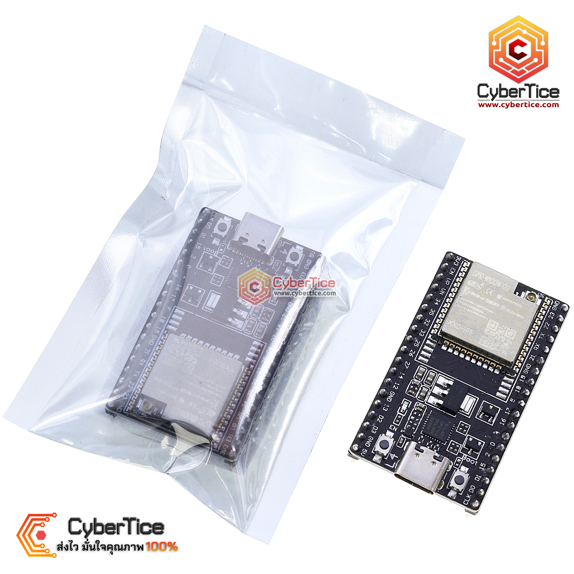 Esp32 Nodemcu Esp Wroom 32u Wi Fi And Bluetooth Module Dual Core Consumption พร้อมช่องต่อเสา