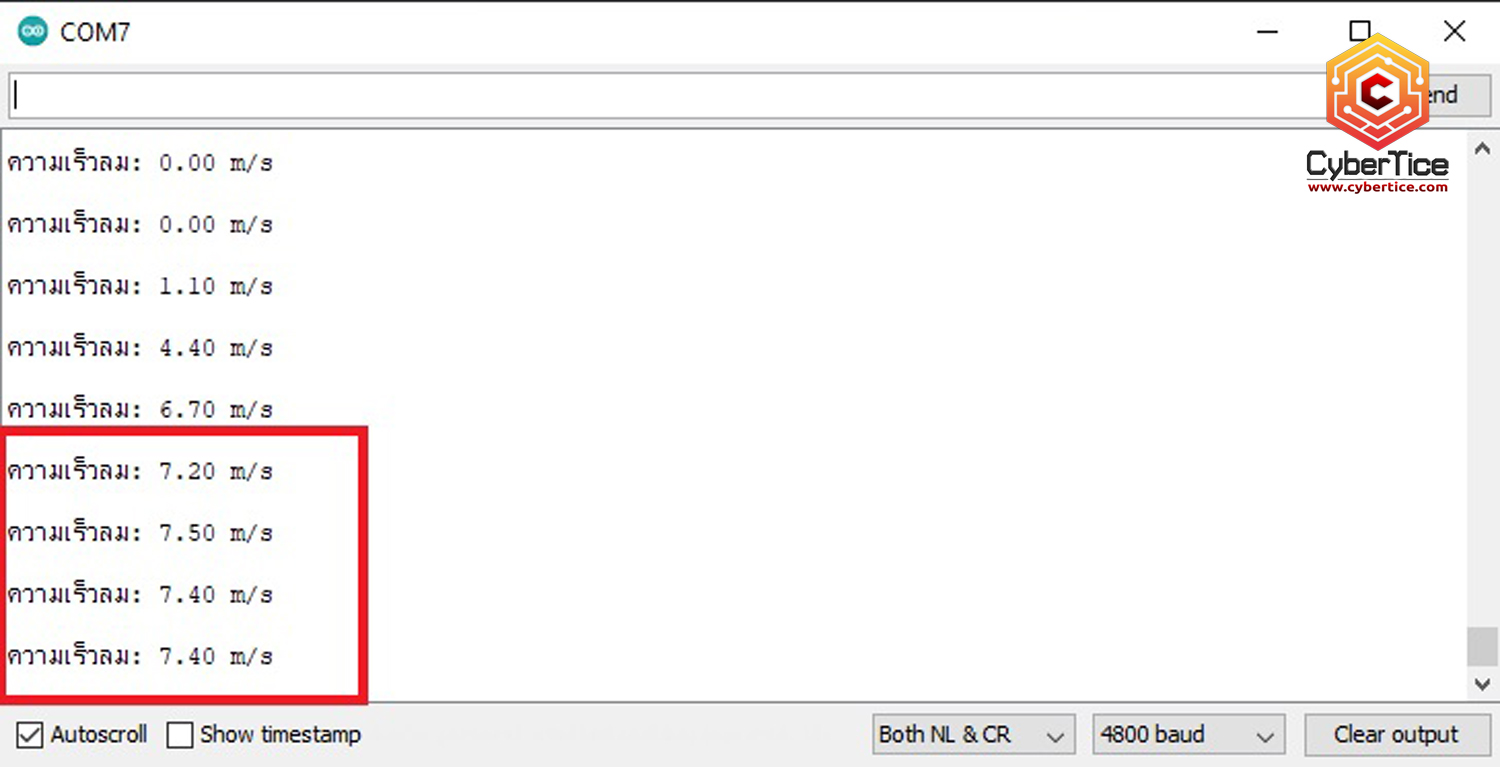 สอนใช้งาน Arduino เซ็นเซอร์วัดความเร็วลม แบบ3ถ้วยโลหะ Wind Speed Sensor Voltage Signal Rs485 0