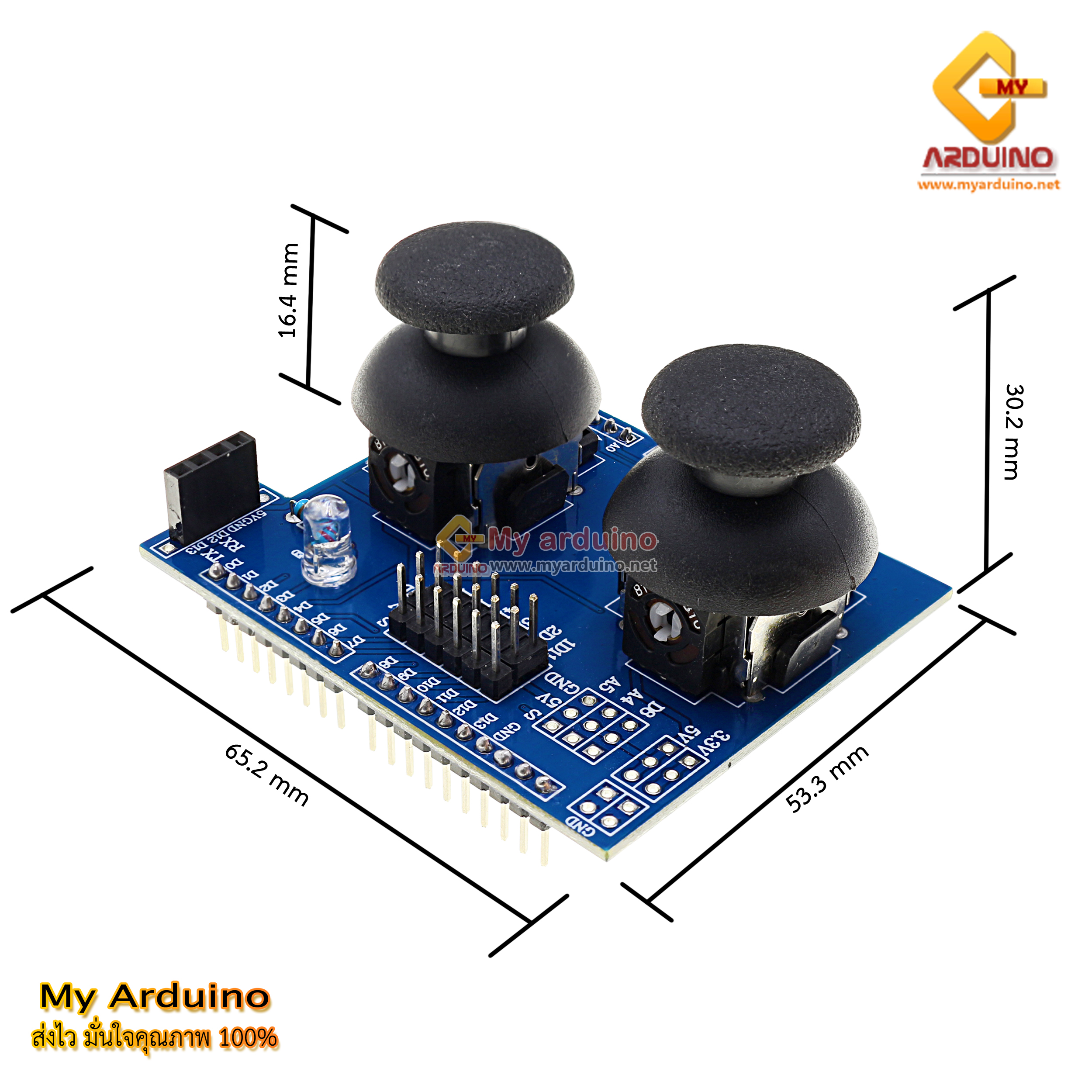 Electronic building block two-way PS2 JoyStick Shield - ขาย Arduino อุปกรณ์ Arduino คุณภาพดี ...