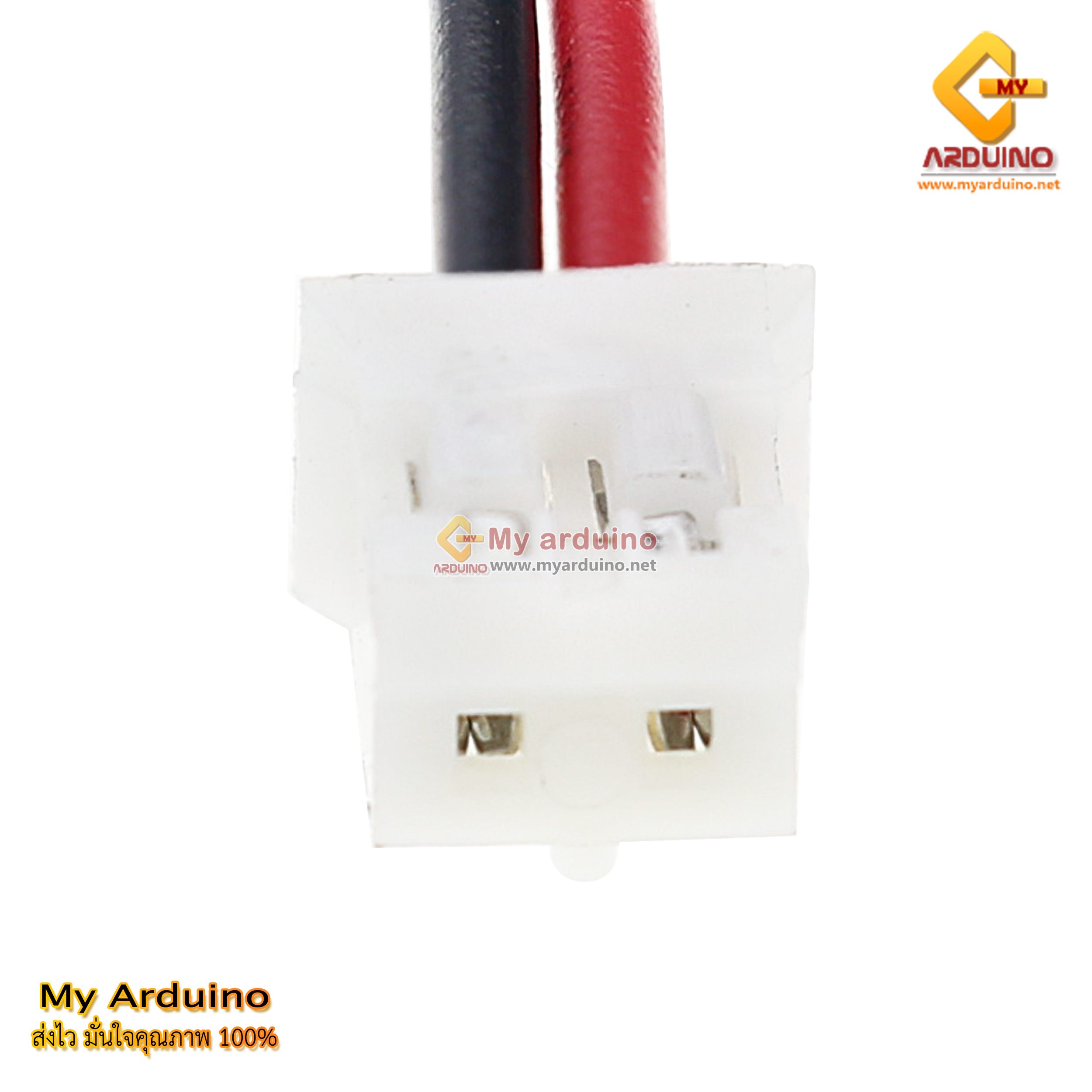 PH2.0 cable connector 2.0mm ตัวผู้พร้อมสายไฟยาว 30cm 2p ขั้วต่อคอนเน็กเตอร์ - ขาย Arduino ...