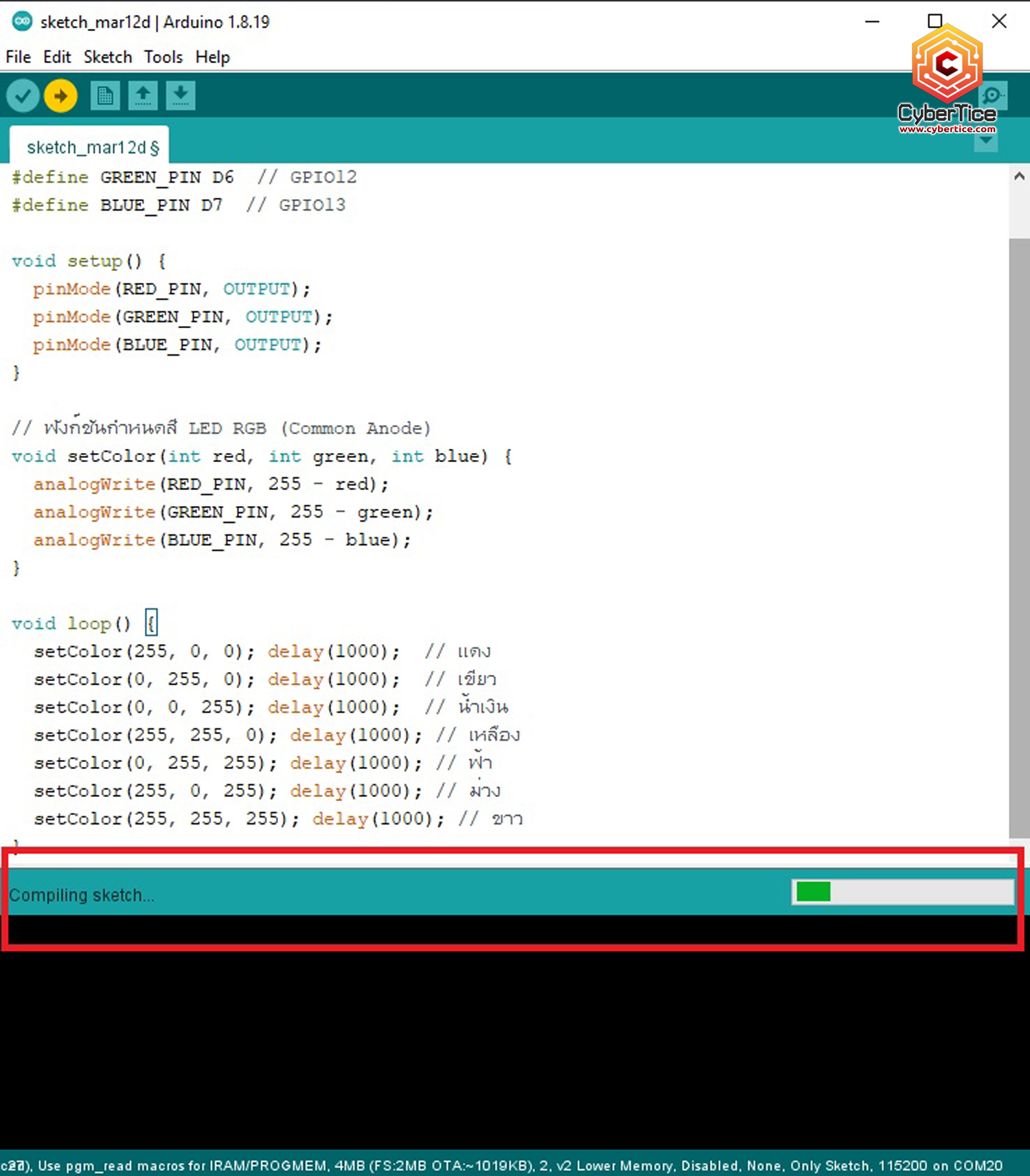 สอนใช้งาน ESP8266 RGB LED Module 3 สี ขนาด 10mm - ขาย Arduino อุปกรณ์ Arduino คุณภาพดี ราคาถูก ...