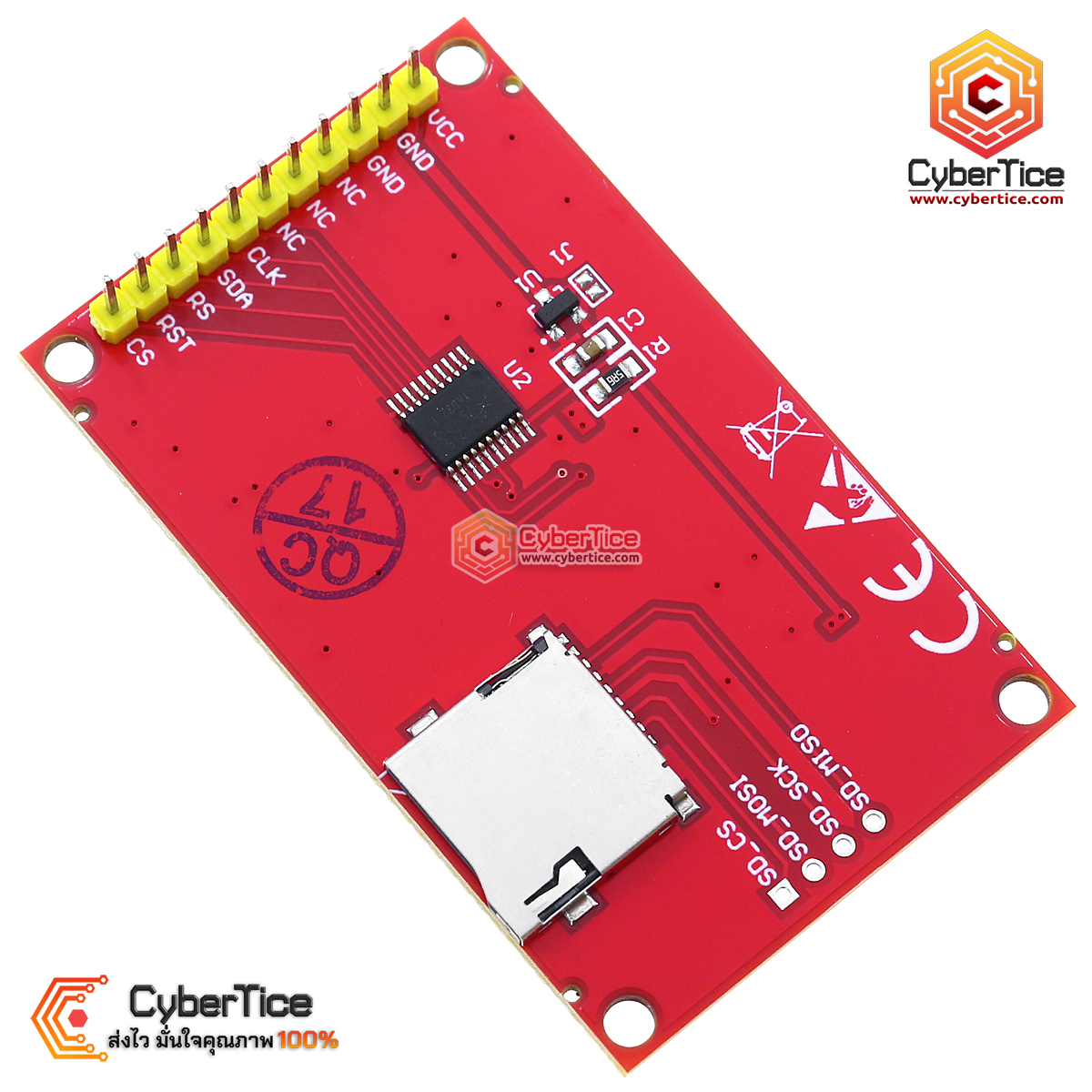 จอแสดงผล TFT LCD ขนาด 1.8" Color module 128x160 พร้อมช่องเสียบ SD Card ...