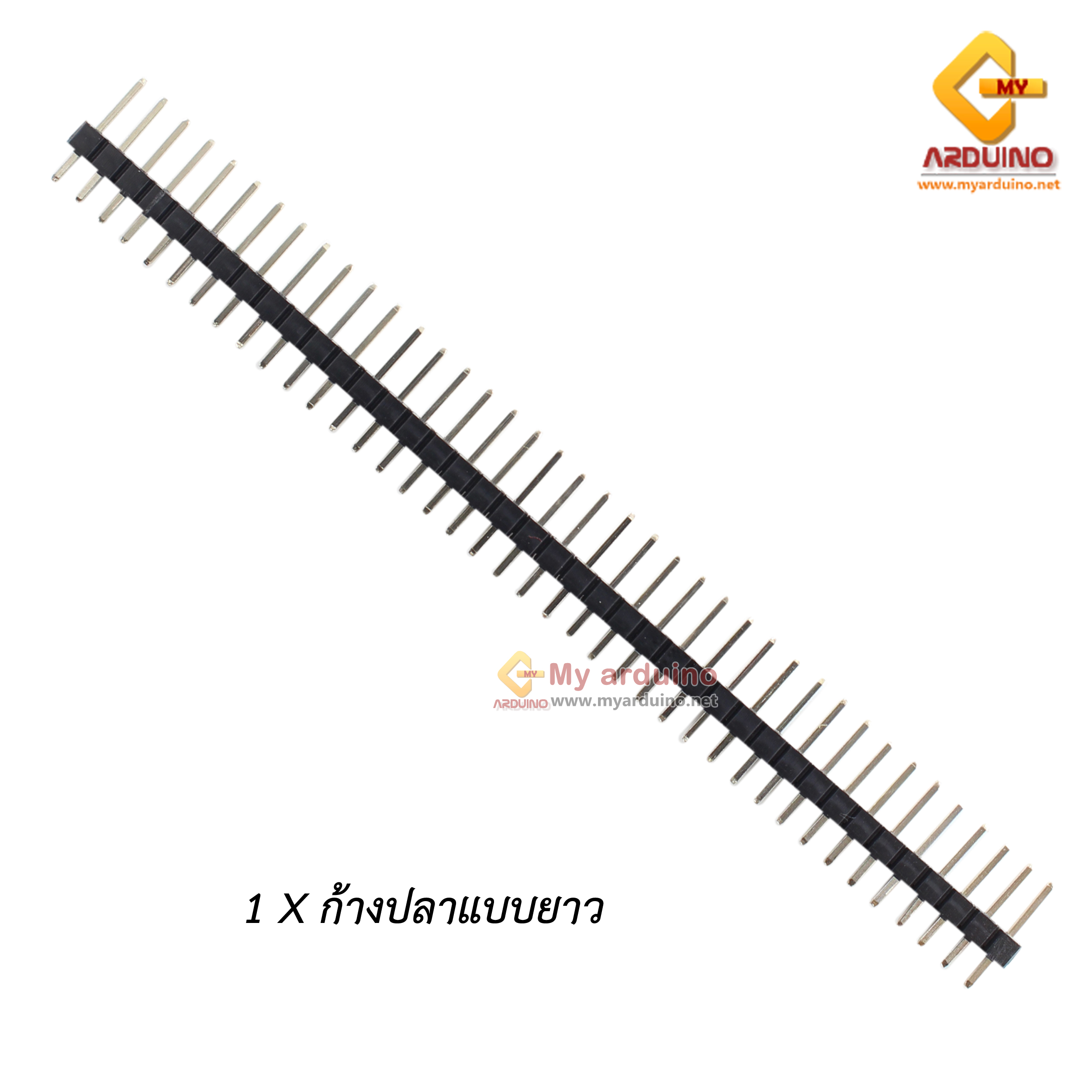 ชุดทดลอง เริ่มต้นเรียนรู้ Arduino Starter Kit Uno R3 Mini Breadboard Led ขาย Arduino อุปกรณ์