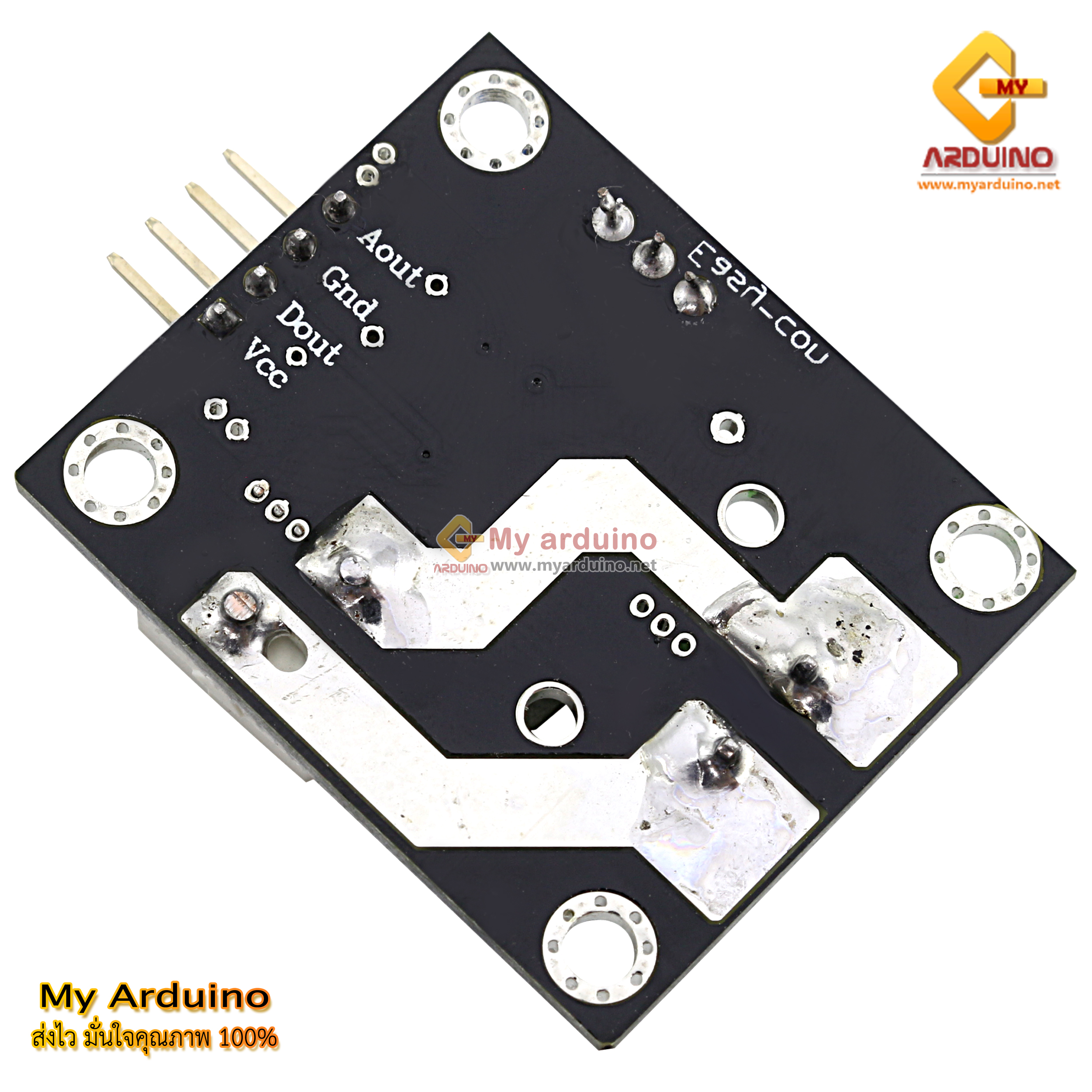 WCS2210 Hall Effect DC and AC Current Sensor Module 0-10A - ขาย Arduino อุปกรณ์ Arduino คุณภาพดี ...