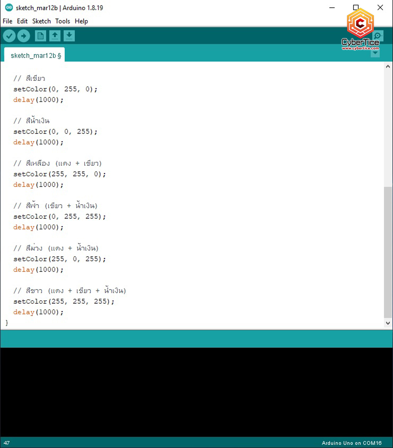 สอนใช้งาน Arduino RGB LED Module 3 สี ขนาด 10mm - ขาย Arduino อุปกรณ์ ...
