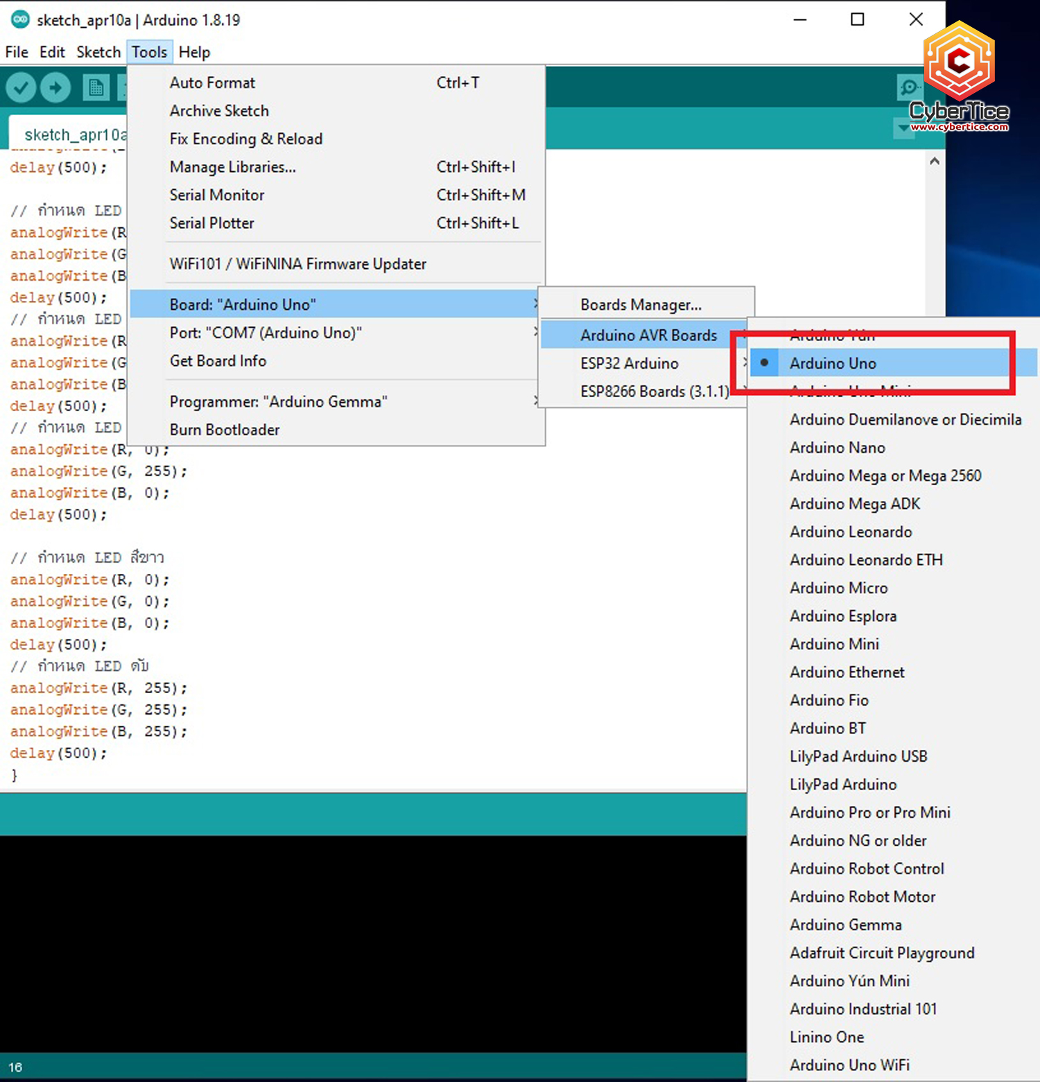 สอนใช้งาน Arduino ไฟเส้น Led 5050 5v Rgb 5เมตร 30ledm ไม่กันน้ำ ขาย Arduino อุปกรณ์ Arduino