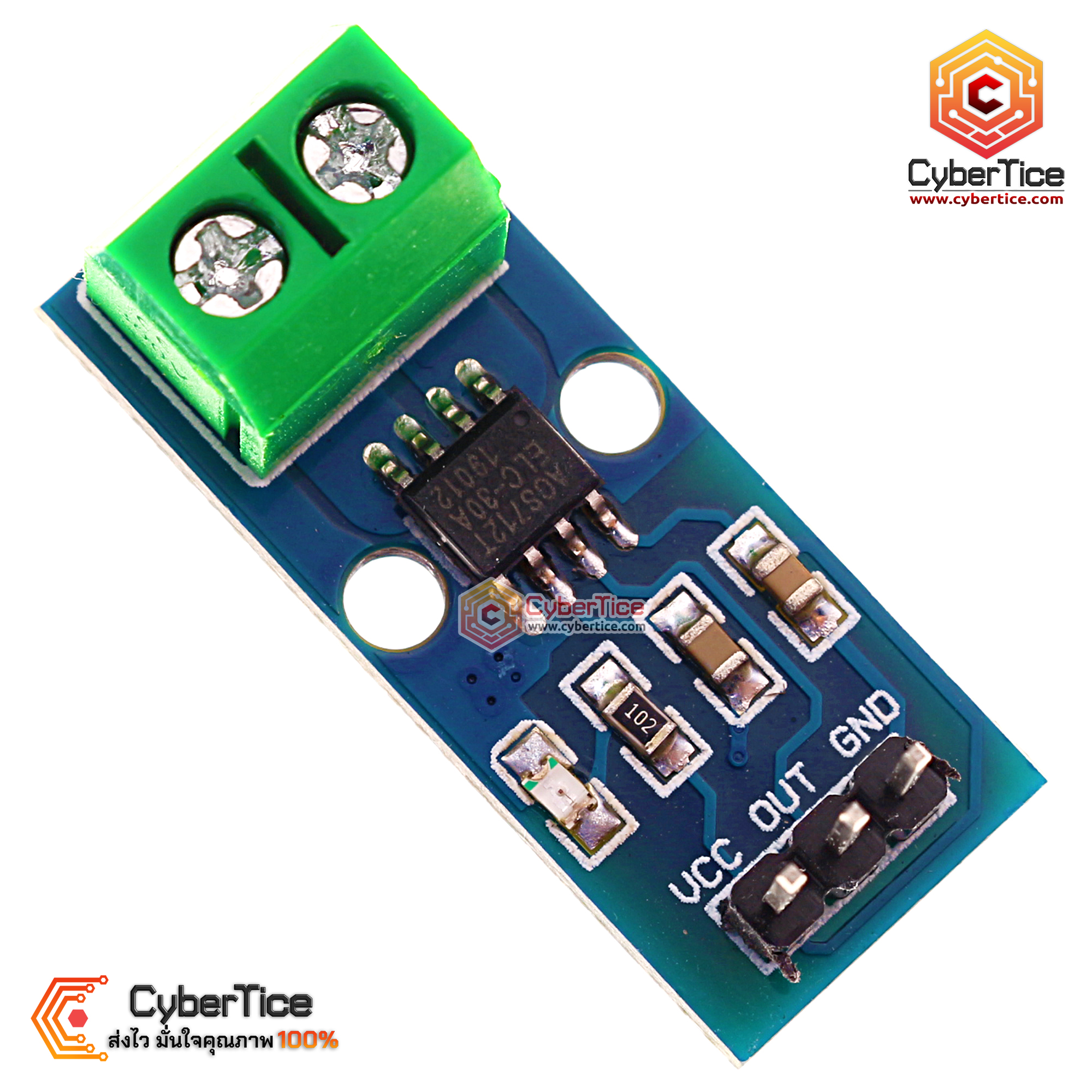 Current Sensor Module 30A ACS712-30A เซ็นเซอร์วัดกระแสไฟฟ้า 30A - ขาย ...