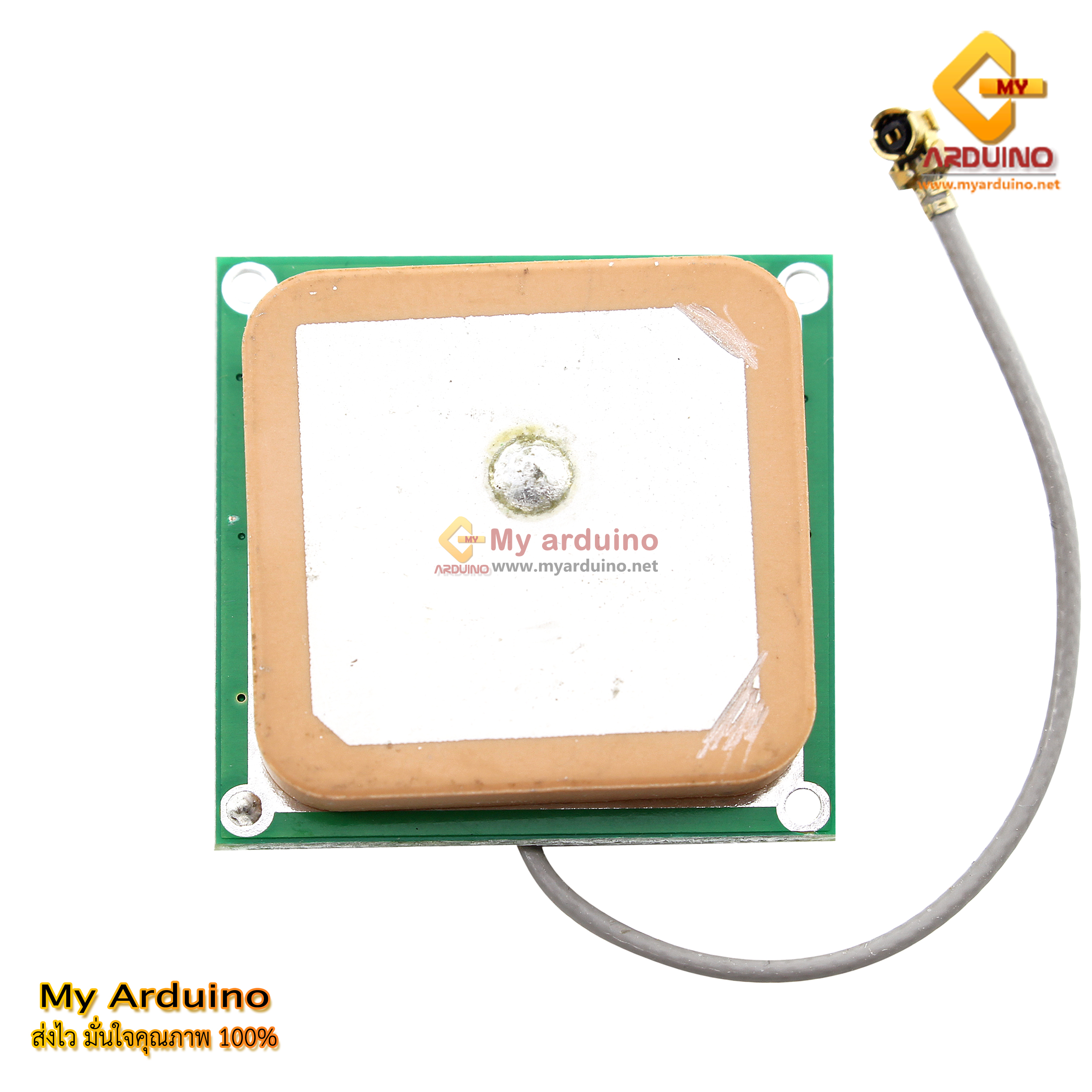 GPS Module GY-NEO-6M Ublox - ขาย Arduino อุปกรณ์ Arduino คุณภาพดี ราคา ...