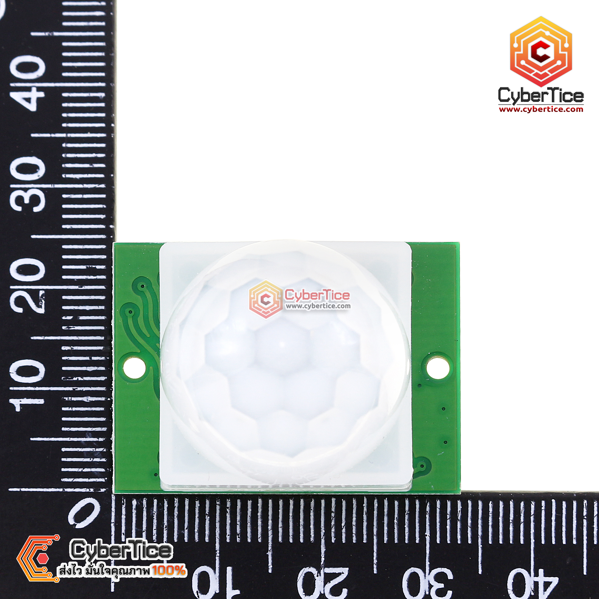 PIR เซ็นเซอร์ตรวจจับความเคลื่อนไหว Motion Sensor Detector Module HC ...