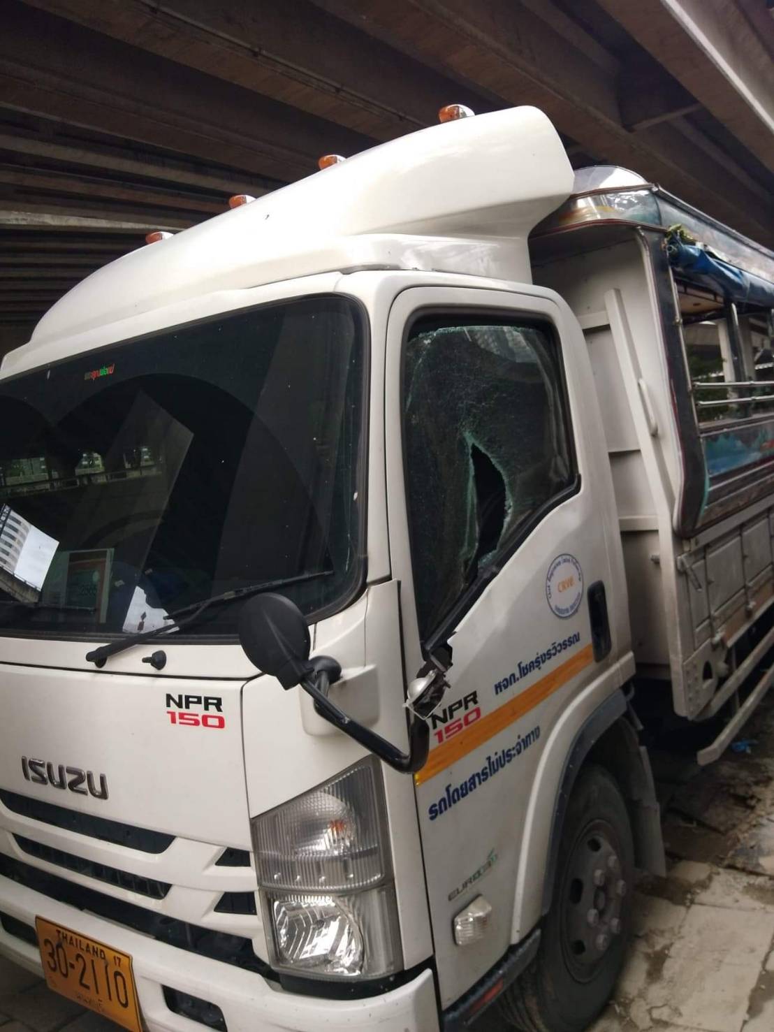 กระจกประตู NPR 150 แรง ปี 08 DECA - วรจักรกลการ : Inspired by LnwShop.com (v2)