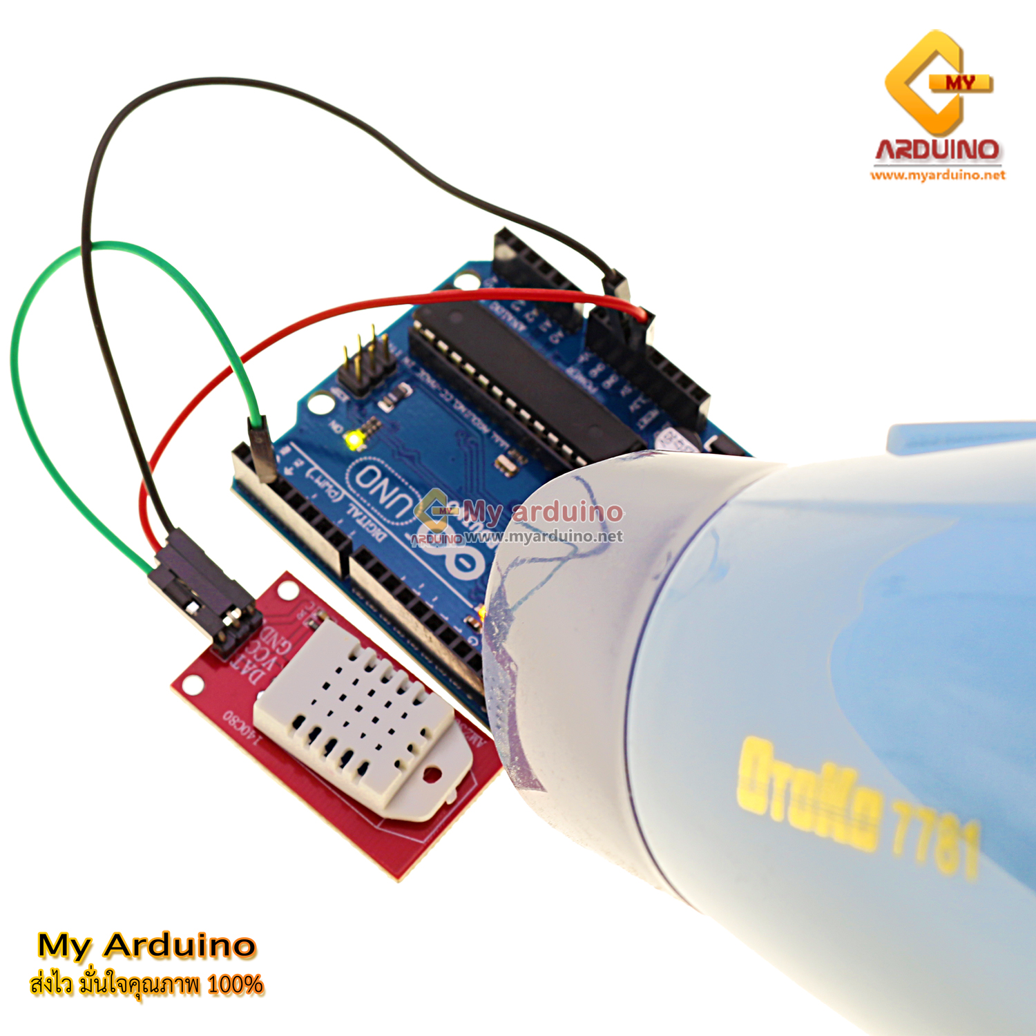 สอนใช้งาน Arduino DHT22 AM2302 Module โมดูลวัดอุณหภูมิและความชื้น - ขาย ...