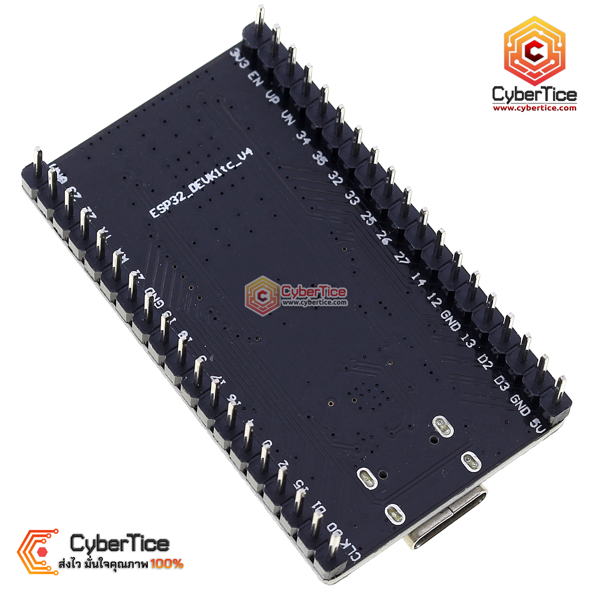 Esp32 Nodemcu Esp Wroom 32u Wi Fi And Bluetooth Module Dual Core Consumption พร้อมช่องต่อเสา