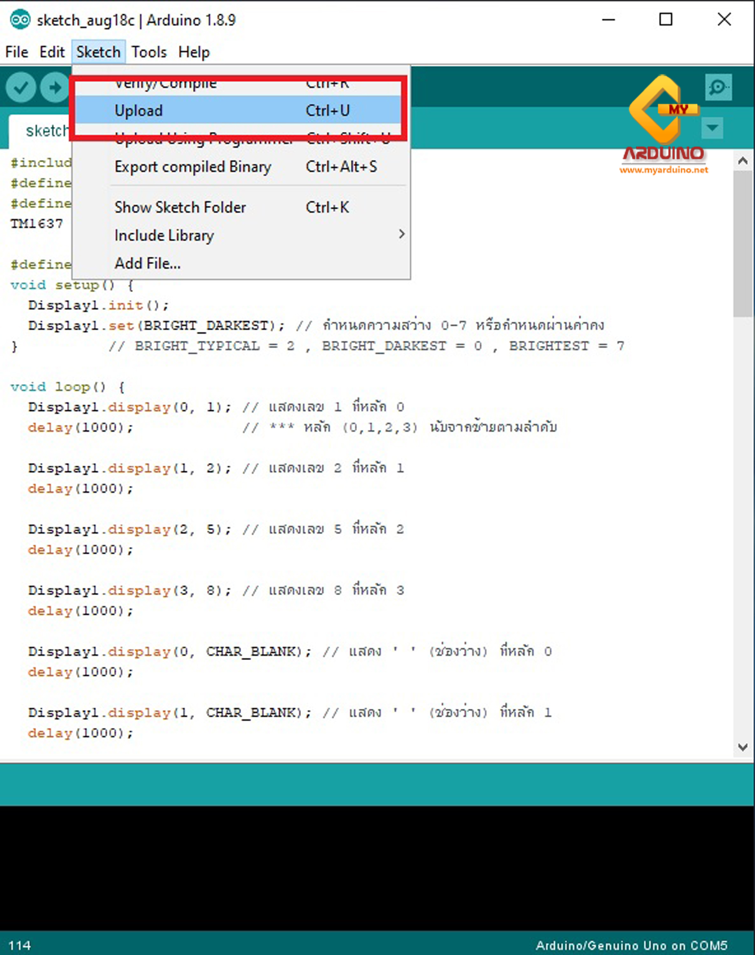 สอนใช้งาน Arduino โมดูลแสดงผลแบบนาฬิกา ตัวเลข 4 หลัก Led Time Clock Module Tm1637 ขาย Arduino