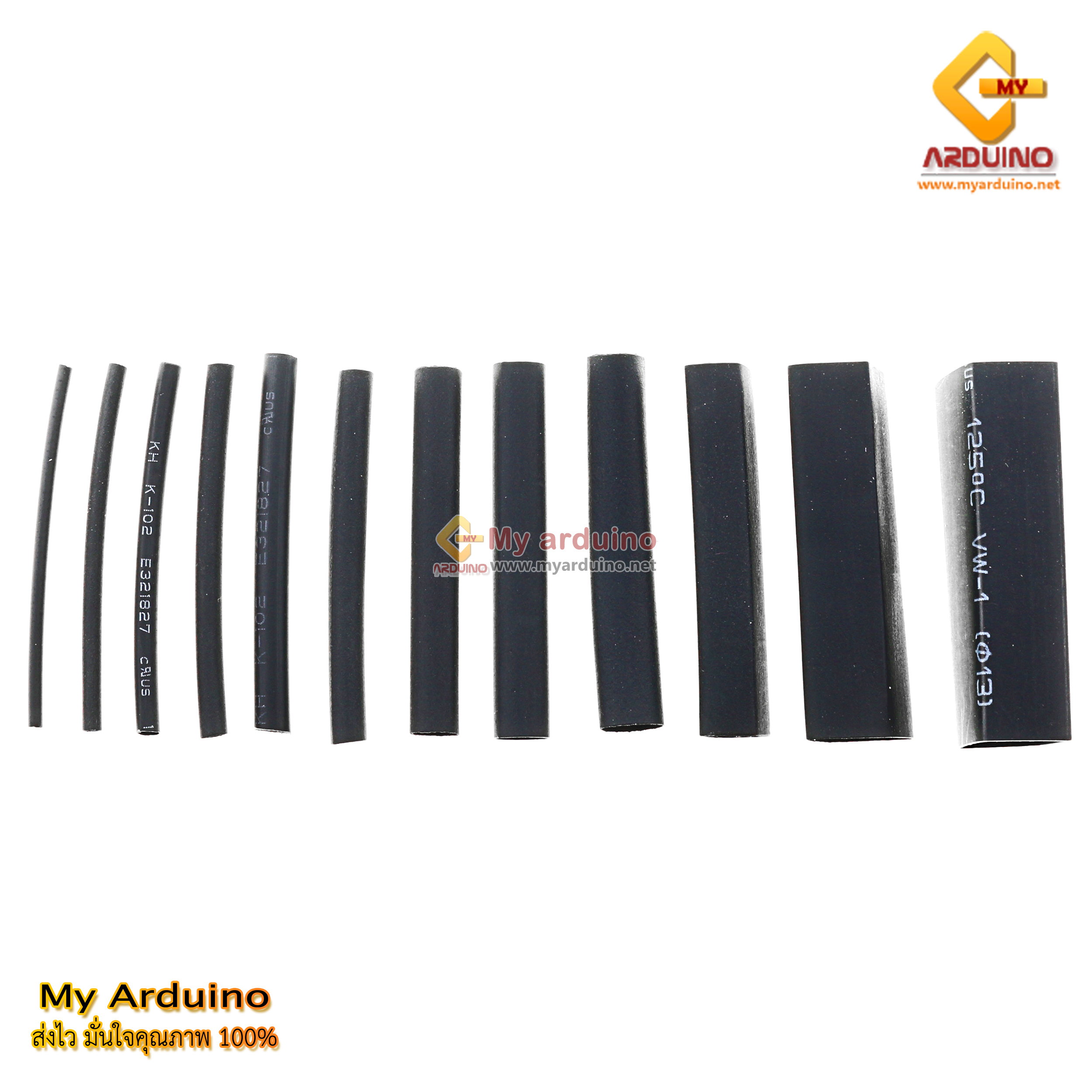 ชุดเซ็ตท่อหด พร้อมกล่องอุปกรณ์ สำหรับหุ้มสายไฟ สีดำ 625 ชิ้น ขาย Arduino อุปกรณ์ Arduino