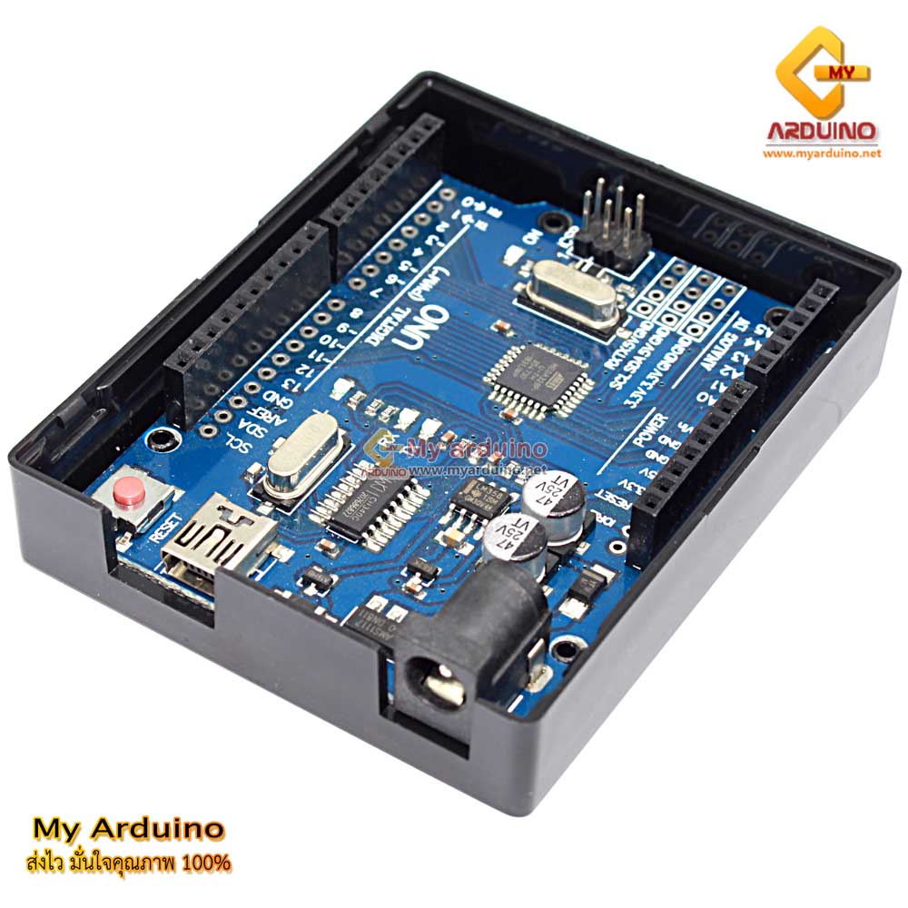 Arduino Uno R3 Acrylic Case Box กล่องพลาสติก สีดำ สำหรับ Arduino Uno Case V2 ขาย Arduino