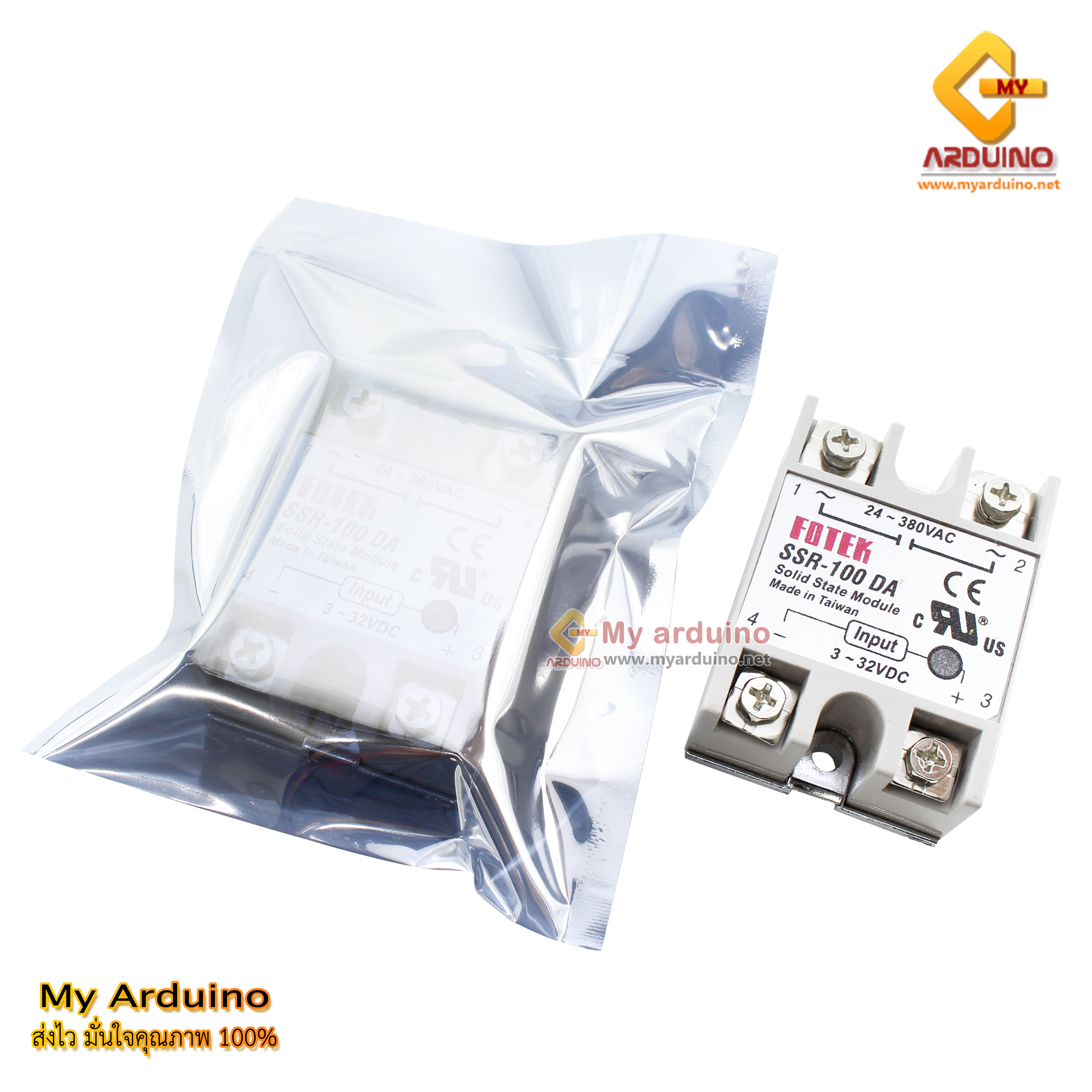 Solid State Relay โซลิดสเตทรีเลย์ DA SSR-100DA 100A - ขาย Arduino อุปกรณ์ Arduino คุณภาพดี ราคา ...