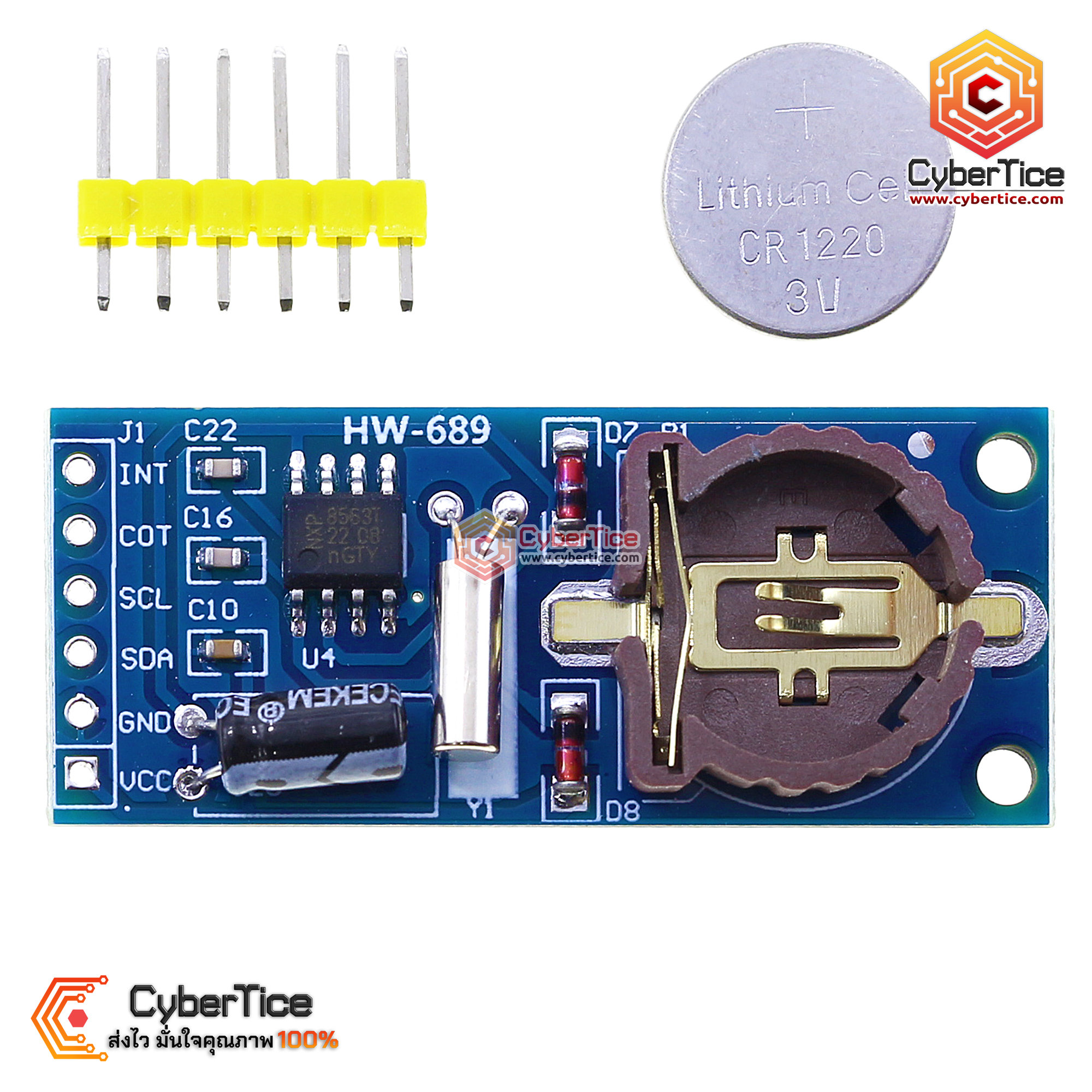 PCF8563 Real Time Clock Module พร้อมถ่าน - ขาย Arduino อุปกรณ์ Arduino คุณภาพดี ราคาถูก ส่งไว ส่งฟรี