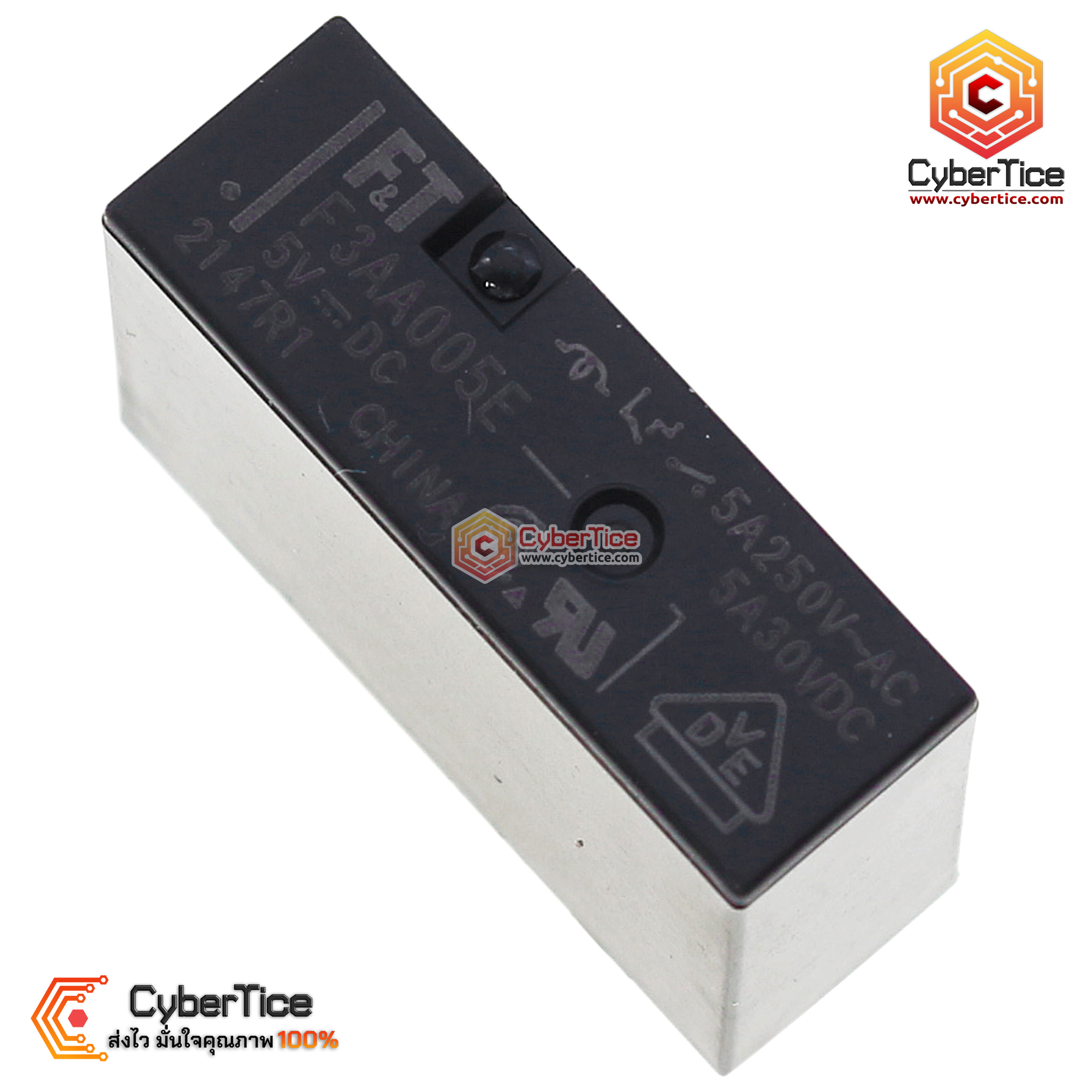 F3AA005E รีเลย์ 5V สวิตช์รีเลย์ relay 5v 250VAC 5A 30VDC 5A - ขาย Arduino อุปกรณ์ Arduino คุณภาพ ...